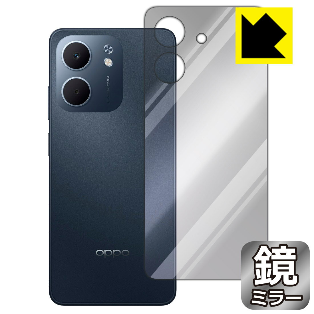 対応機種●対応機種 : OPPO A5x (CPH2725)専用の商品です。●製品内容 : 背面用フィルム1枚・クリーニングワイプ1個●※機器表面の仕上げの都合により、保護フィルムは完全に密着しません。貼りつきムラが目立つ場合があります。●...