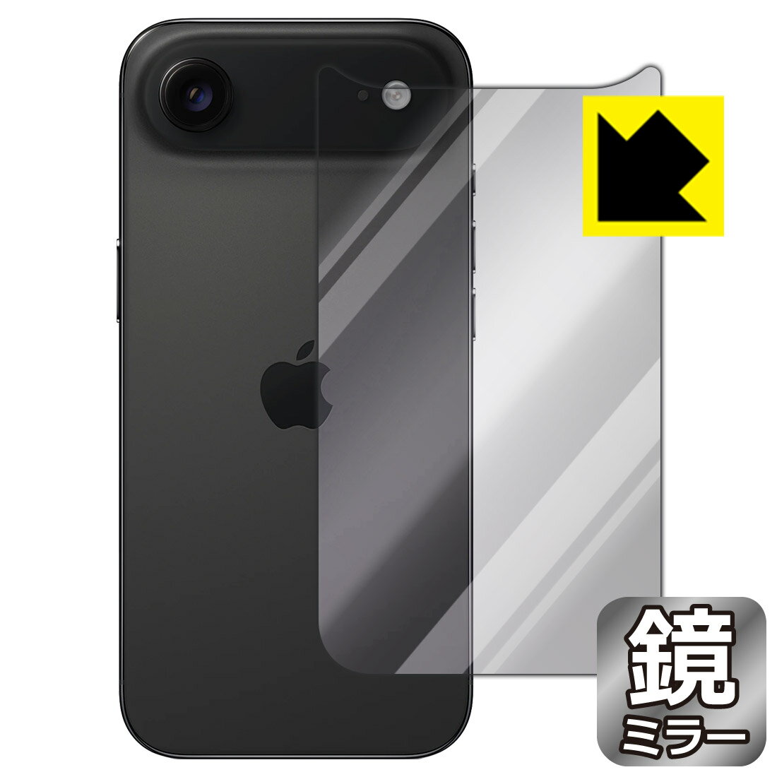 対応機種●対応機種 : iPhone Air専用の商品です。　　※純正の「iPhone Airバンパー」にも対応しています。●製品内容 : 背面用フィルム1枚・クリーニングワイプ1個●※保護フィルムの貼り付く範囲はイメージ画像のようになりま...
