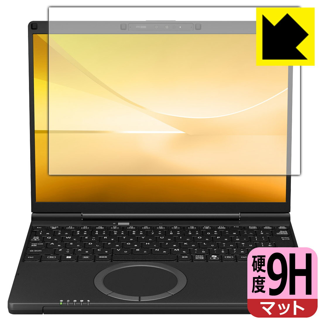 対応機種●対応機種 : Panasonic レッツノート(Let's note) SC(CF-SC6)専用の商品です。●製品内容 : 画面用フィルム1枚・クリーニングワイプ1個●柔軟性があり、ガラスフィルムのように衝撃を受けても割れない！ス...