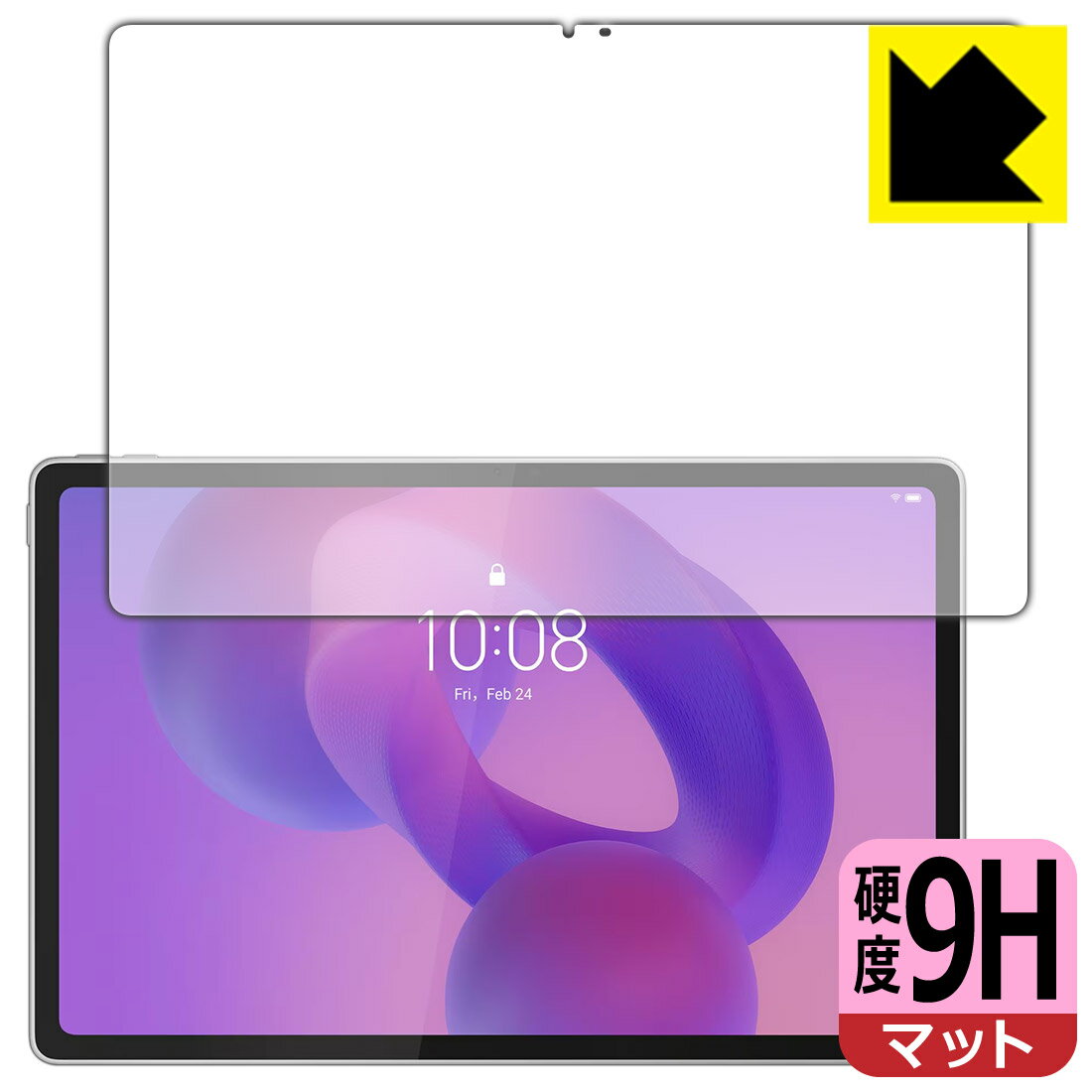 対応機種●対応機種 : Lenovo Idea Tab Plus (ZAG70411JP / ZAG70354JP / ZAG70287JP / ZAG70446JP / TB361FU)専用の商品です。●製品内容 : 画面用フィルム1枚・...