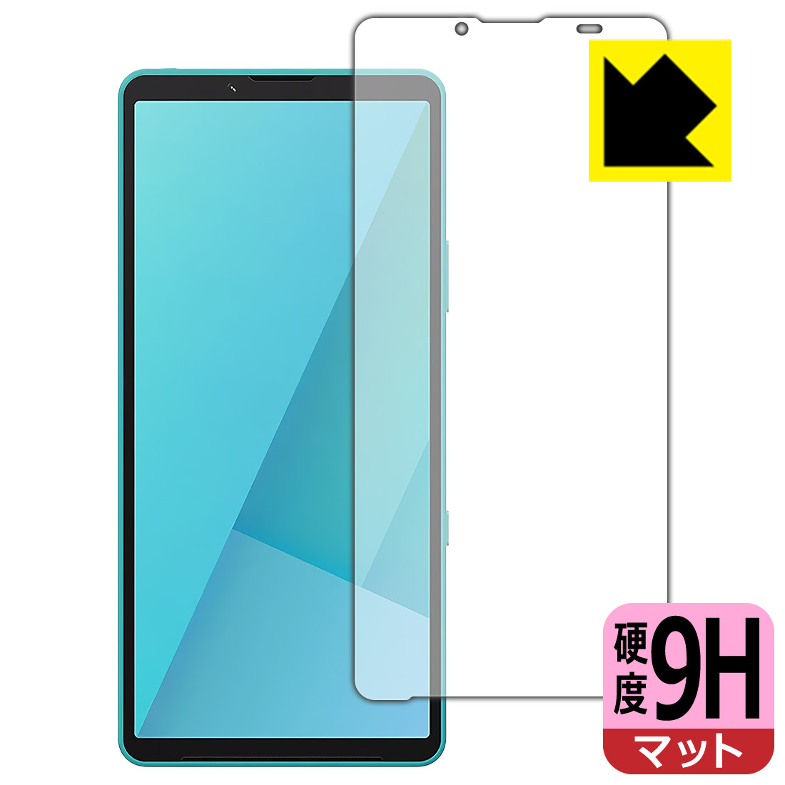 対応機種●対応機種 : Sony Xperia 10 VII (docomo SO-52F / au SOG16 / SoftBank A502SO / SIMフリー XQ-FE44)専用の商品です。 (ソニー エクスペリア)●製品内容 :...