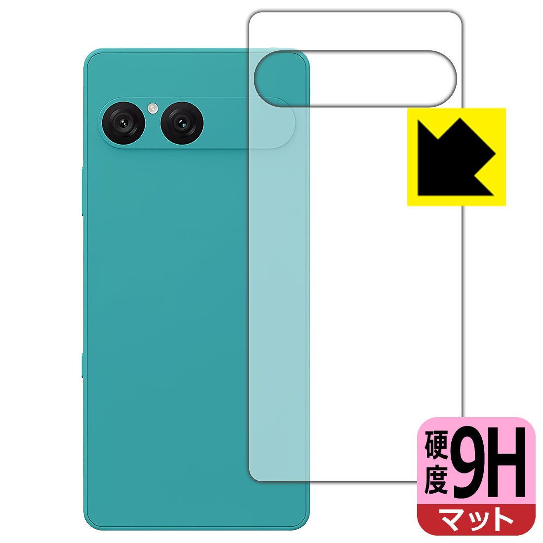 対応機種●対応機種 : Sony Xperia 10 VII (docomo SO-52F / au SOG16 / SoftBank A502SO / SIMフリー XQ-FE44)専用の商品です。 (ソニー エクスペリア)●製品内容 :...