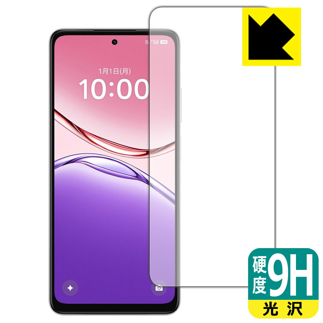 対応機種●対応機種 : OPPO A5x (CPH2725) 【インカメラ穴なし版】専用の商品です。　　※レンズ前のガラス面に貼り付けるため、画像に影響が出る可能性がございます。●製品内容 : 画面用フィルム1枚・クリーニングワイプ1個●※...