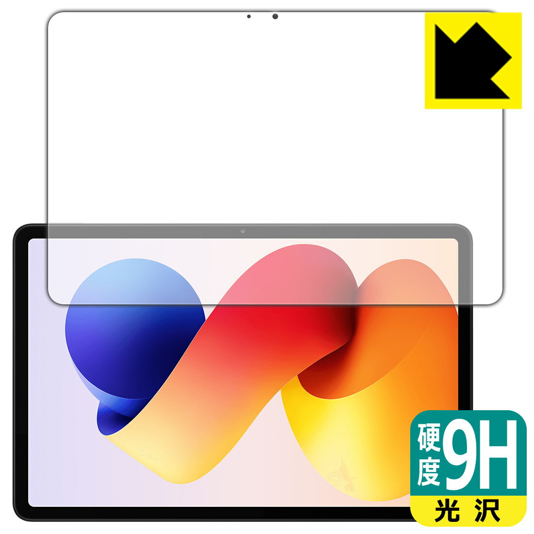 対応機種●対応機種 : Xiaomi REDMI Pad 2 Pro (25099RP13G) / REDMI Pad 2 Pro 5G専用の商品です。●製品内容 : 画面用フィルム1枚・クリーニングワイプ1個●柔軟性があり、ガラスフィルム...