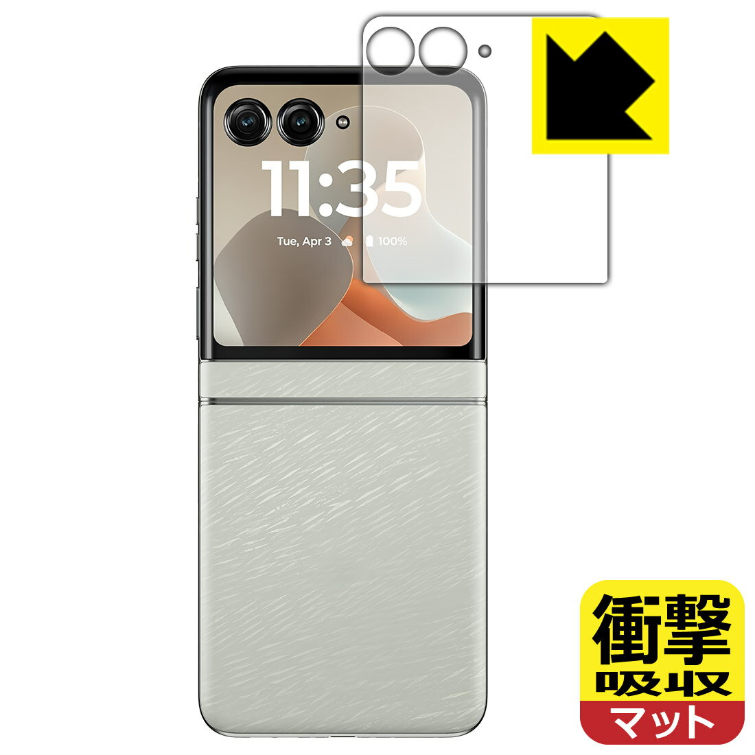 対応機種●対応機種 : Motorola razr 60 / Motorola razr 60d (docomo M-51F) / Motorola razr 60s (SoftBank) 専用の商品です。●製品内容 : アウトディスプレイ...