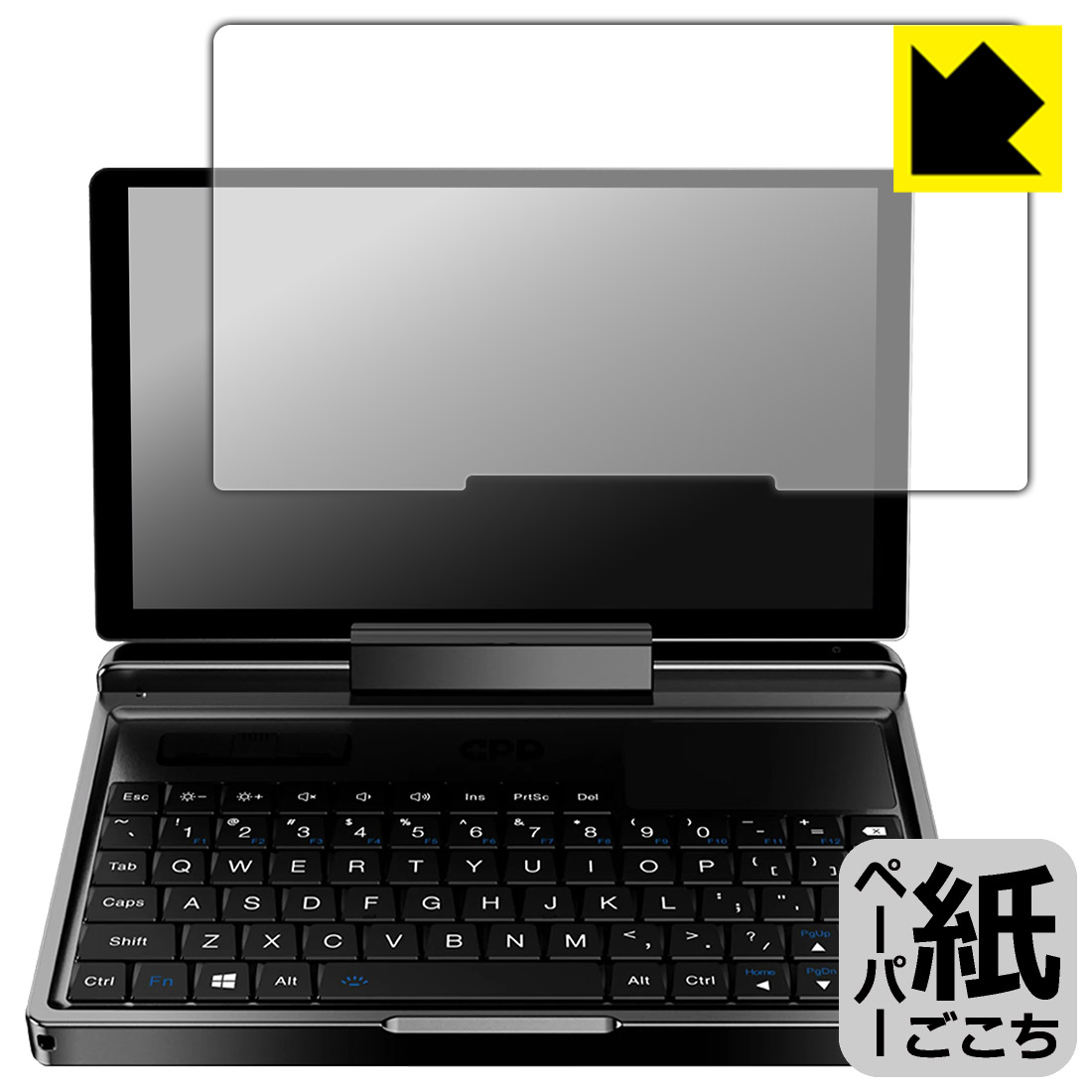 対応機種●対応機種 : GPD MicroPC 2専用の商品です。●製品内容 : 画面用フィルム1枚・クリーニングワイプ1個●紙に書くような描き心地を実現する、ペーパーテクスチャ 保護フィルムです。表面はアンチグレア(反射防止)タイプなので...