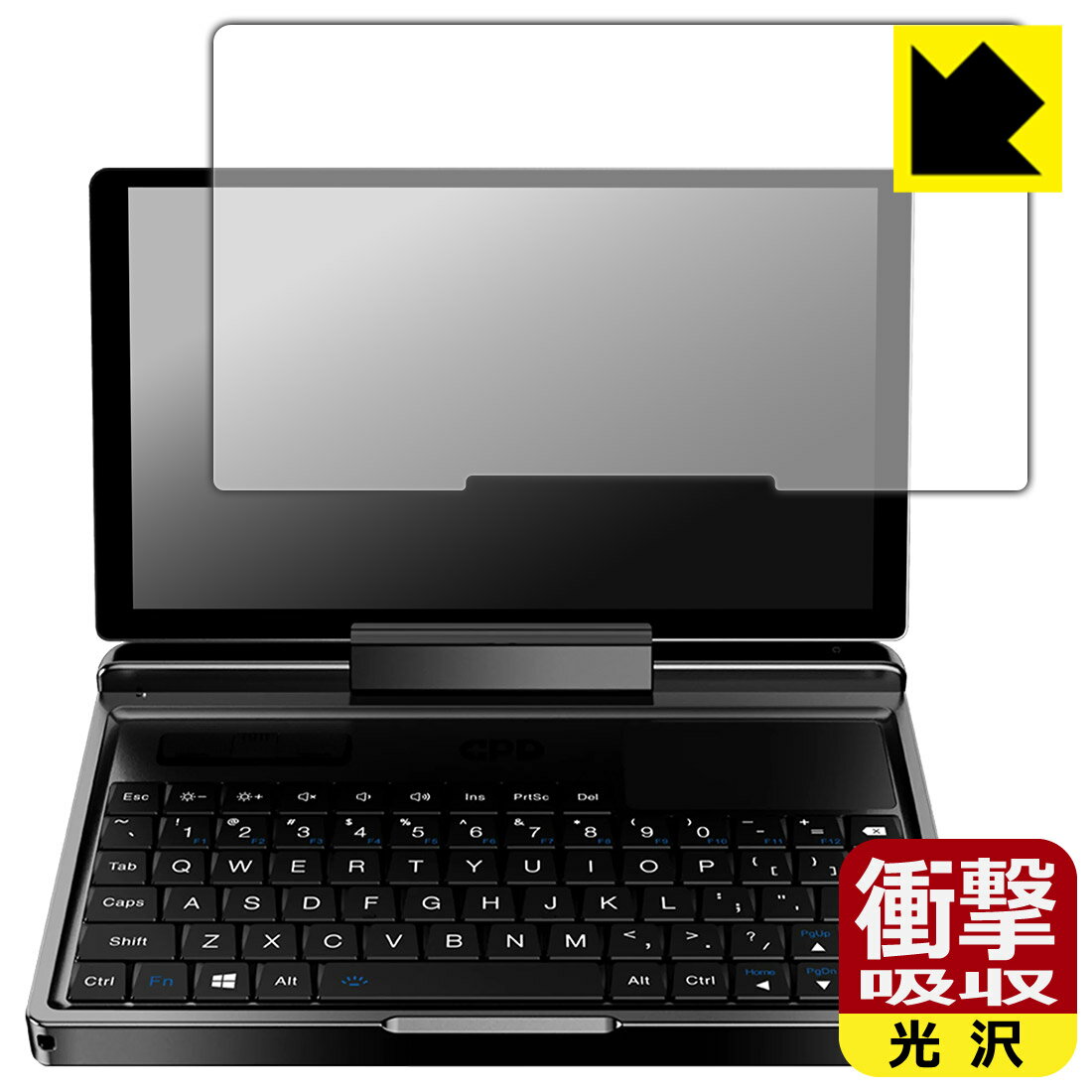対応機種●対応機種 : GPD MicroPC 2専用の商品です。●製品内容 : 画面用フィルム1枚・クリーニングワイプ1個●特殊素材の衝撃吸収層が外部からの衝撃を吸収し、機器へのダメージをやわらげます。『衝撃吸収(光沢)の保護フィルム』●...