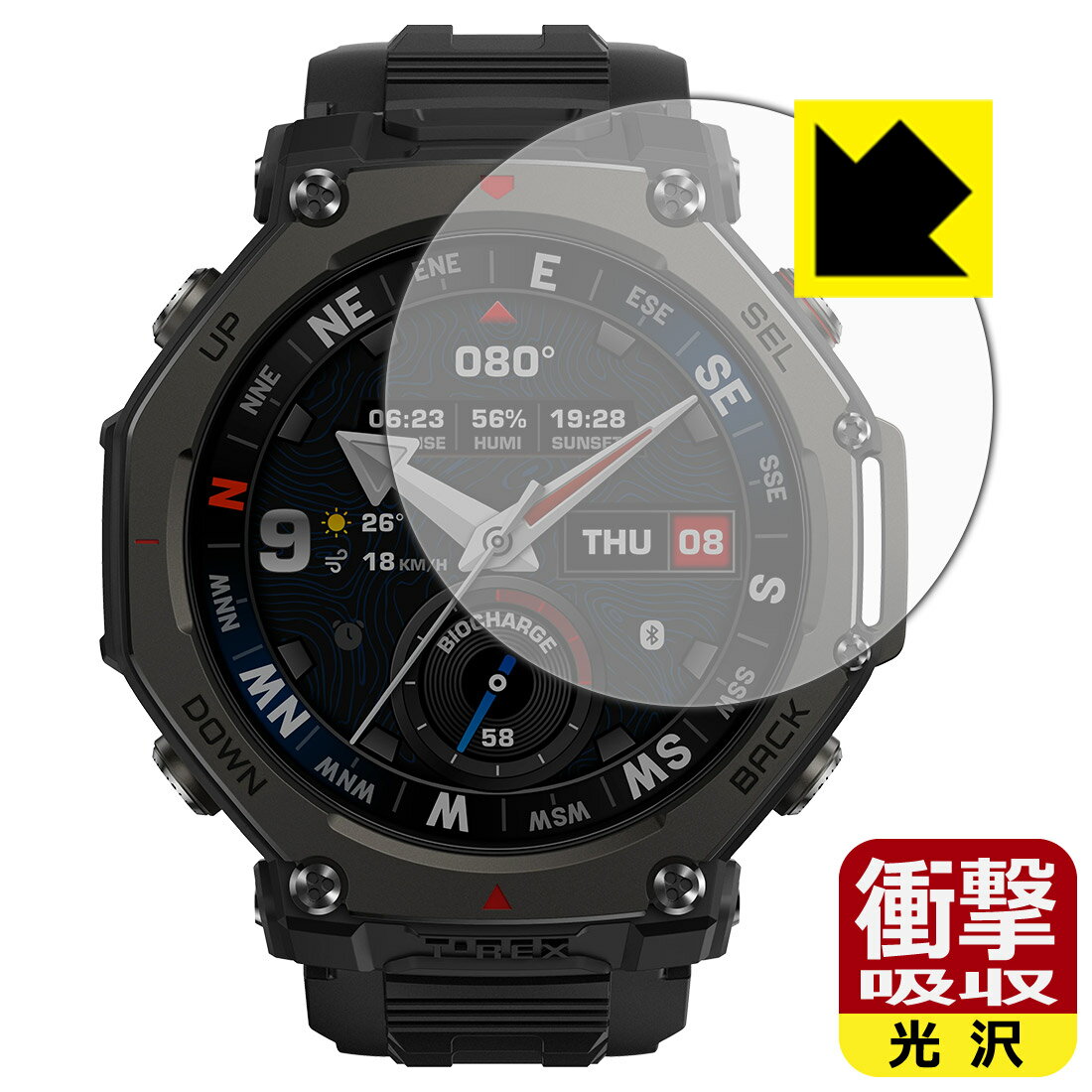 対応機種●対応機種 : Zepp Health Amazfit T-Rex 3 Pro (A2444) 【ケースサイズ 48mm用】 専用の商品です。●製品内容 : 画面用フィルム1枚・クリーニングワイプ1個●特殊素材の衝撃吸収層が外部から...