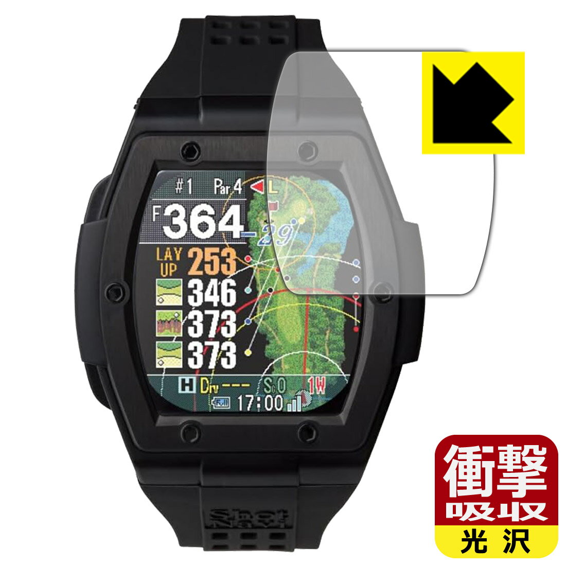 対応機種●対応機種 : テクタイト Shot Navi Crest II Touch (ショットナビ クレスト 2 タッチ)専用の商品です。●製品内容 : 画面用フィルム1枚・クリーニングワイプ1個●※この機器は周辺部が曲面となっているため...