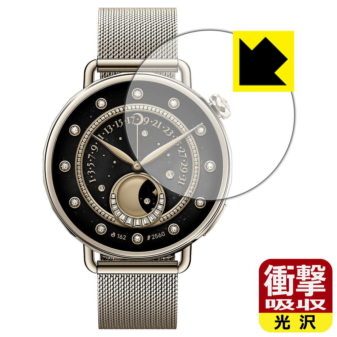 対応機種●対応機種 : Xiaomi Watch S4 【ケースサイズ 41mm用】専用の商品です。 (BHR07VRGL / BHR07VUGL / BHR07VWGL / BHR07VYGL / M2502W1)●製品内容 : 画面用フ...