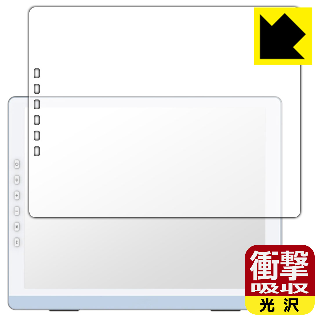 対応機種●対応機種 : DASUNG DASUNG13K シリーズ (カラーモデル / モノクロモデル)専用の商品です。●製品内容 : 画面用フィルム1枚・クリーニングワイプ1個●特殊素材の衝撃吸収層が外部からの衝撃を吸収し、機器へのダメー...