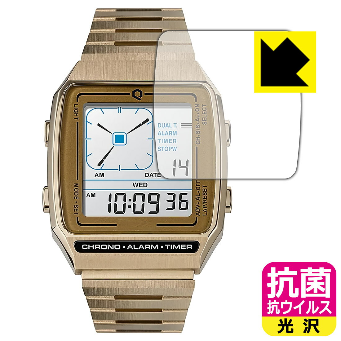 対応機種●対応機種 : TIMEX Q TIMEX Reissue Digital LCA TW2U72500 / TW2U72400専用の商品です。 (キュー タイメックス リシュー デジタル)●製品内容 : 風防用フィルム1枚・クリーニ...