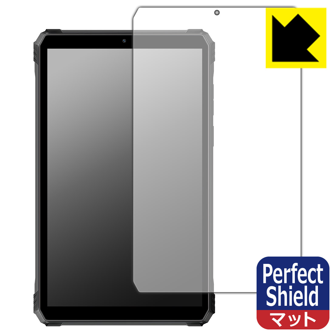 対応機種●対応機種 : Blackview Active 5専用の商品です。●製品内容 : 画面用フィルム1枚・クリーニングワイプ1個●「Perfect Shield」は画面の反射を抑え、指のすべりもなめらかな指紋や皮脂汚れがつきにくい『ア...