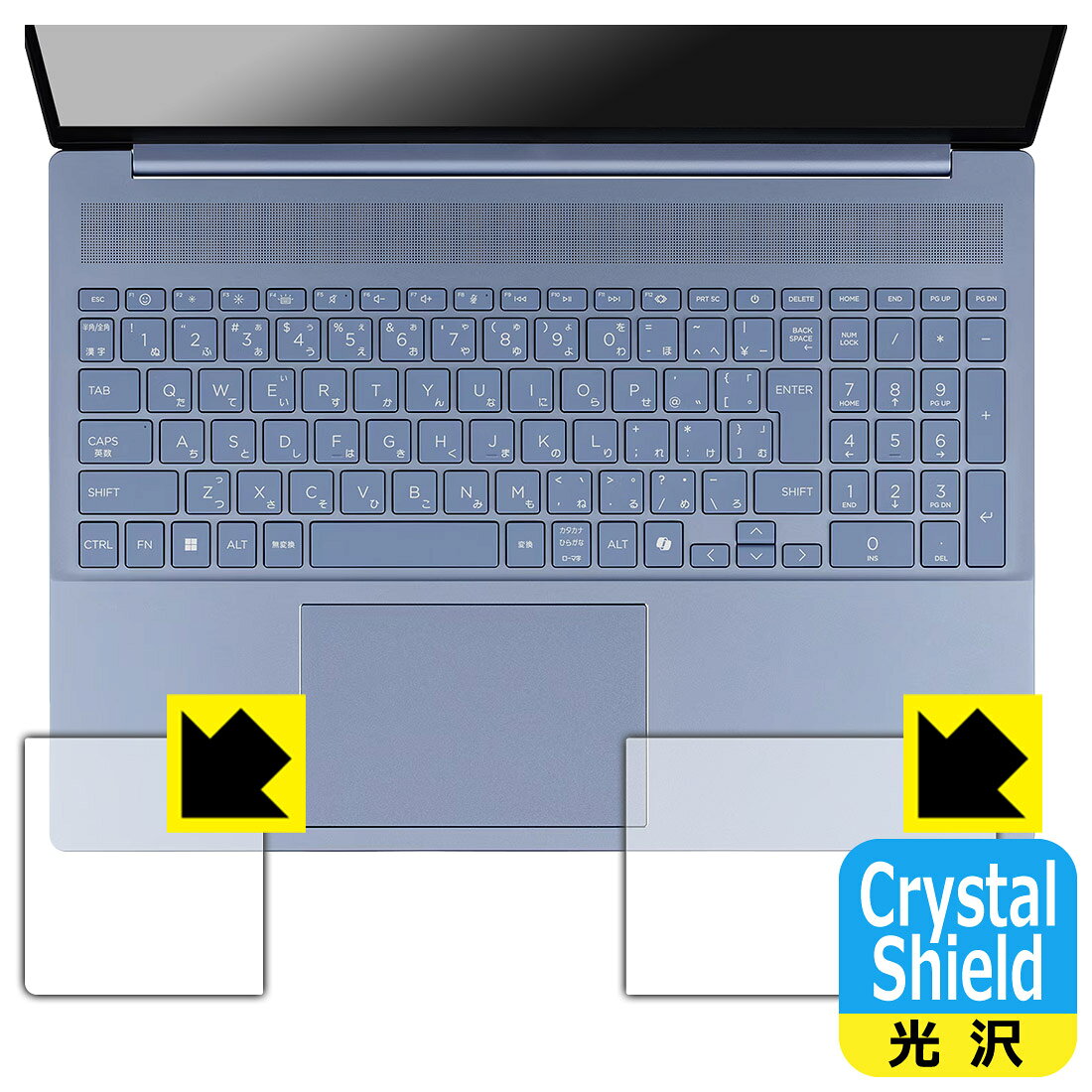 対応機種●対応機種 : HP OmniBook 5 16-af1000シリーズ / HP OmniBook 5 16-ag1000シリーズ / HP OmniBook 5 16-bc1000シリーズ専用の商品です。●製品内容 : パームレス...