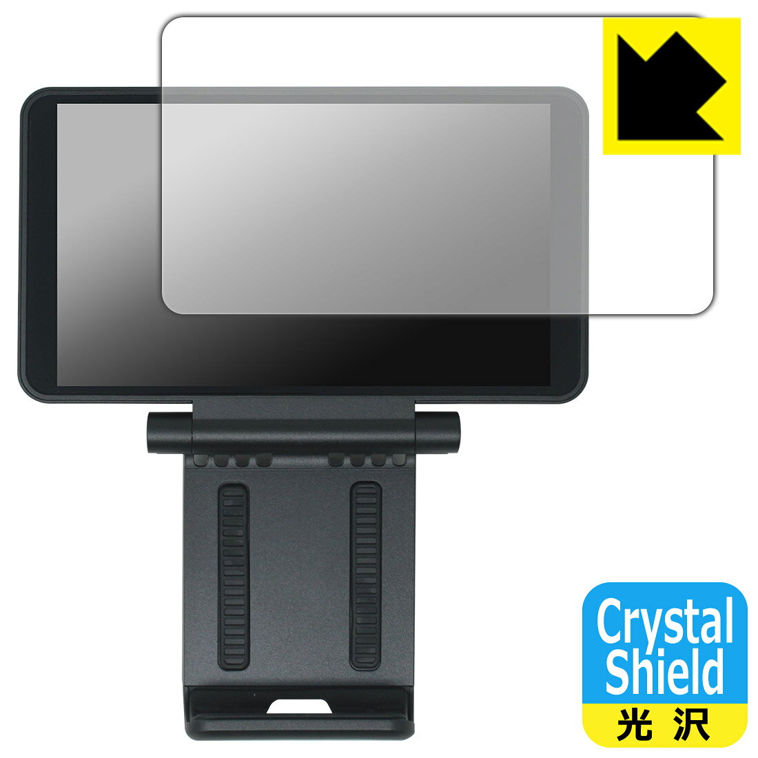 対応機種●対応機種 : Retroid Dual Screen Add-on専用の商品です。●製品内容 : 画面用フィルム1枚・クリーニングワイプ1個●「Crystal Shield」は高い透明度と光沢感で、保護フィルムを貼っていないかのよ...
