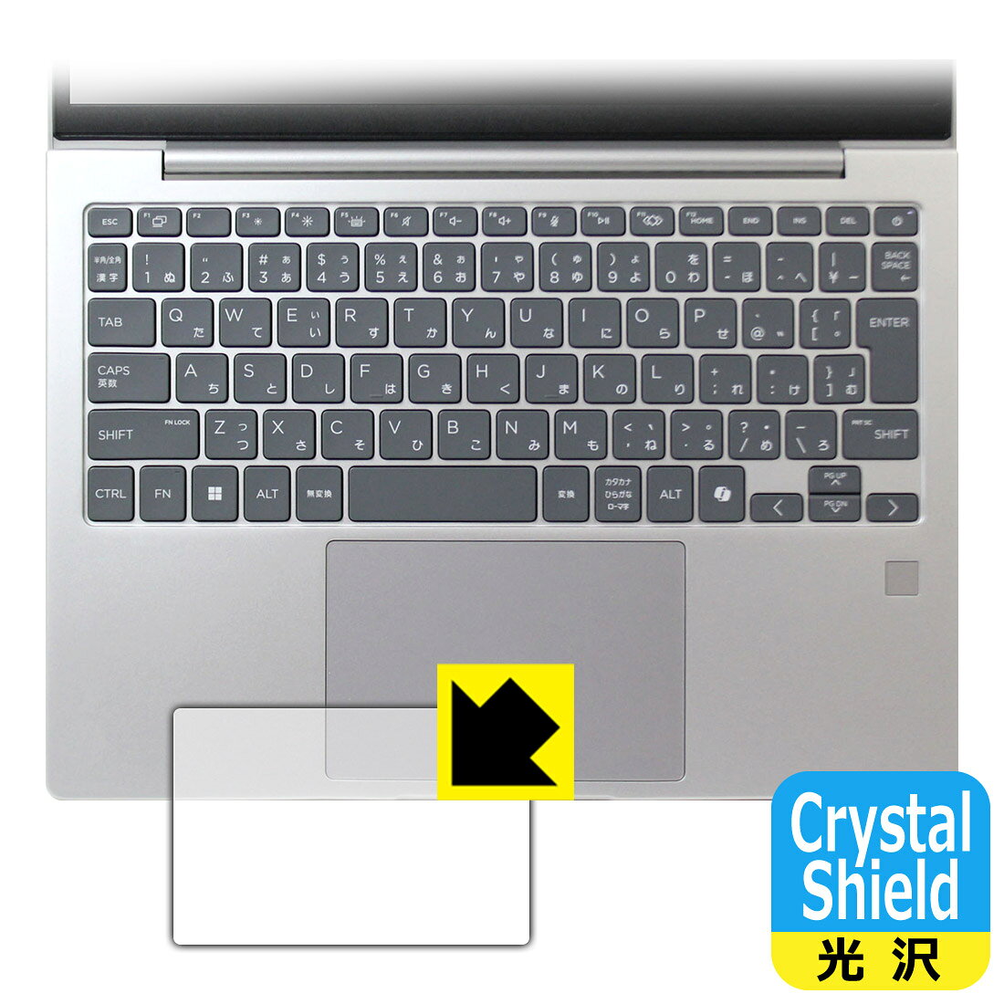 対応機種●対応機種 : HP EliteBook 6 G1i 13専用の商品です。●製品内容 : クリックパッド用フィルム1枚・クリーニングワイプ1個●「Crystal Shield」は高い透明度と光沢感で、保護フィルムを貼っていないかのよ...