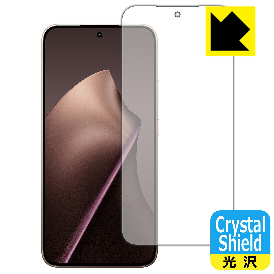 対応機種●対応機種 : Xiaomi 15T専用の商品です。●製品内容 : 画面用フィルム1枚・クリーニングワイプ1個　　※画面での指紋認証に対応しています。●※この機器は周辺部が曲面となっているため、保護フィルムを端まで貼ることができませ...