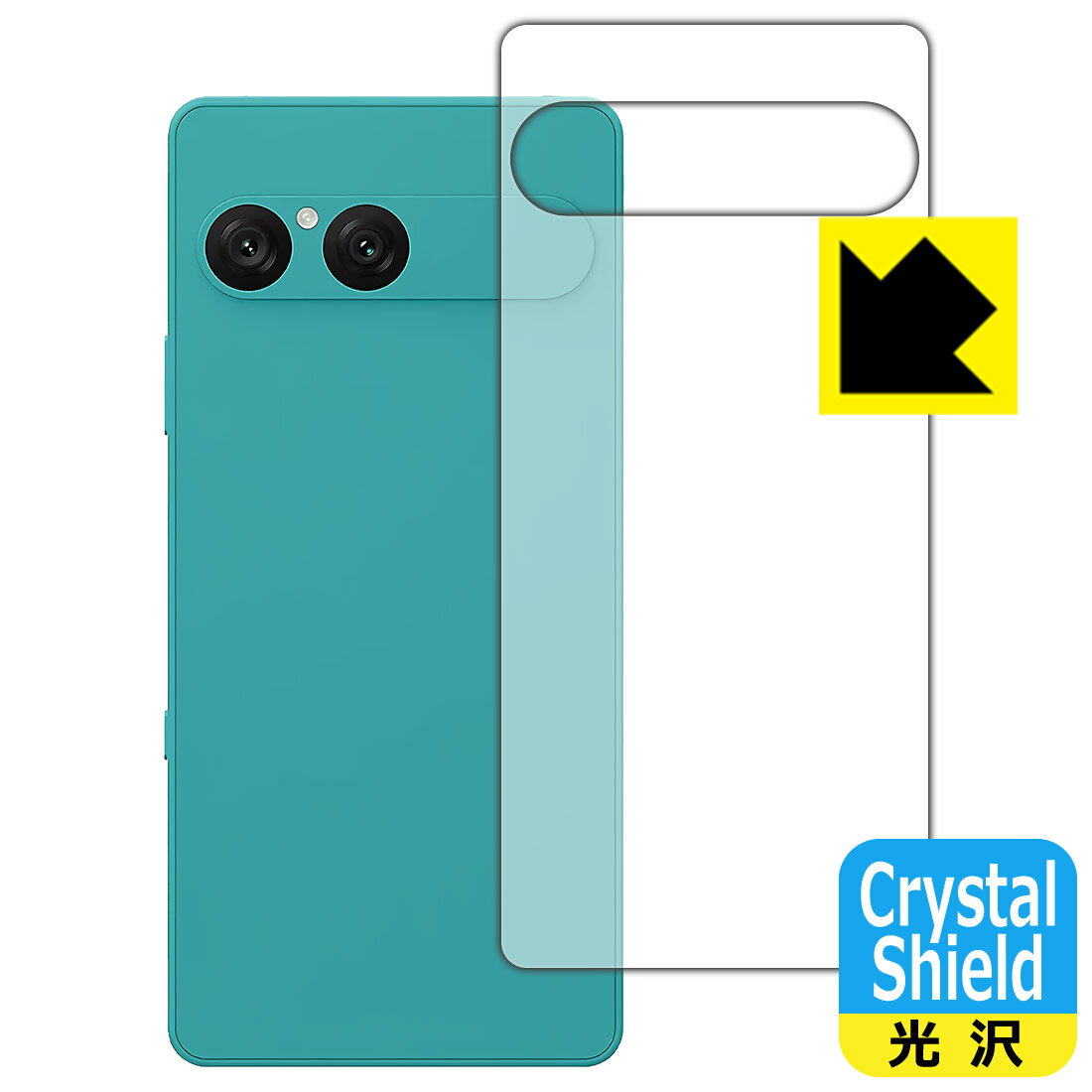 対応機種●対応機種 : Sony Xperia 10 VII (docomo SO-52F / au SOG16 / SoftBank A502SO / SIMフリー XQ-FE44)専用の商品です。 (ソニー エクスペリア)●製品内容 :...