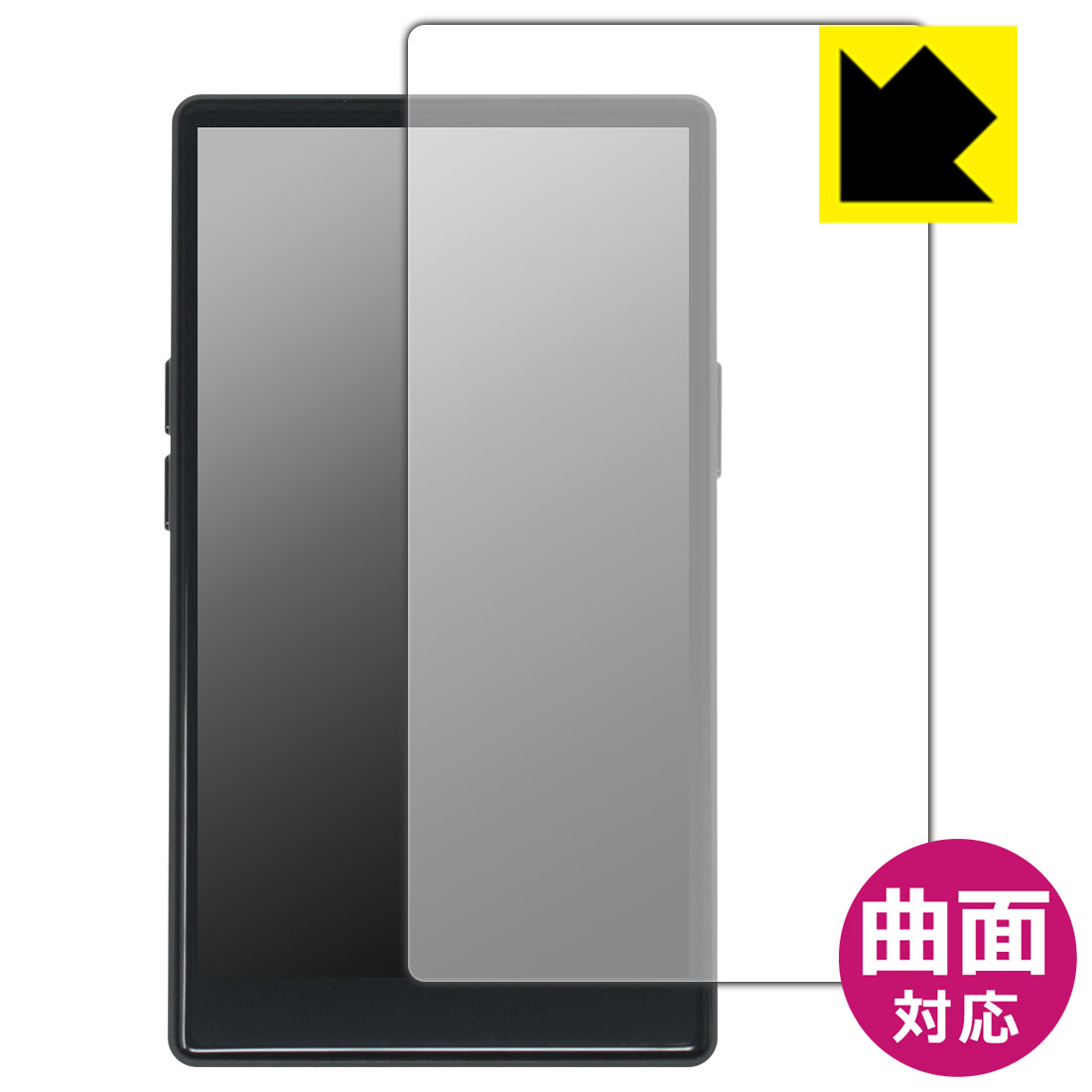 対応機種●対応機種 : AGPTEK T09U 専用の商品です。●製品内容 : 表面用フィルム1枚・クリーニングワイプ1個●素材はTPU(熱可塑性ポリウレタン)を採用。一般的な保護フィルムでは貼りつかなかった曲面に対応し、機器の端までしっか...