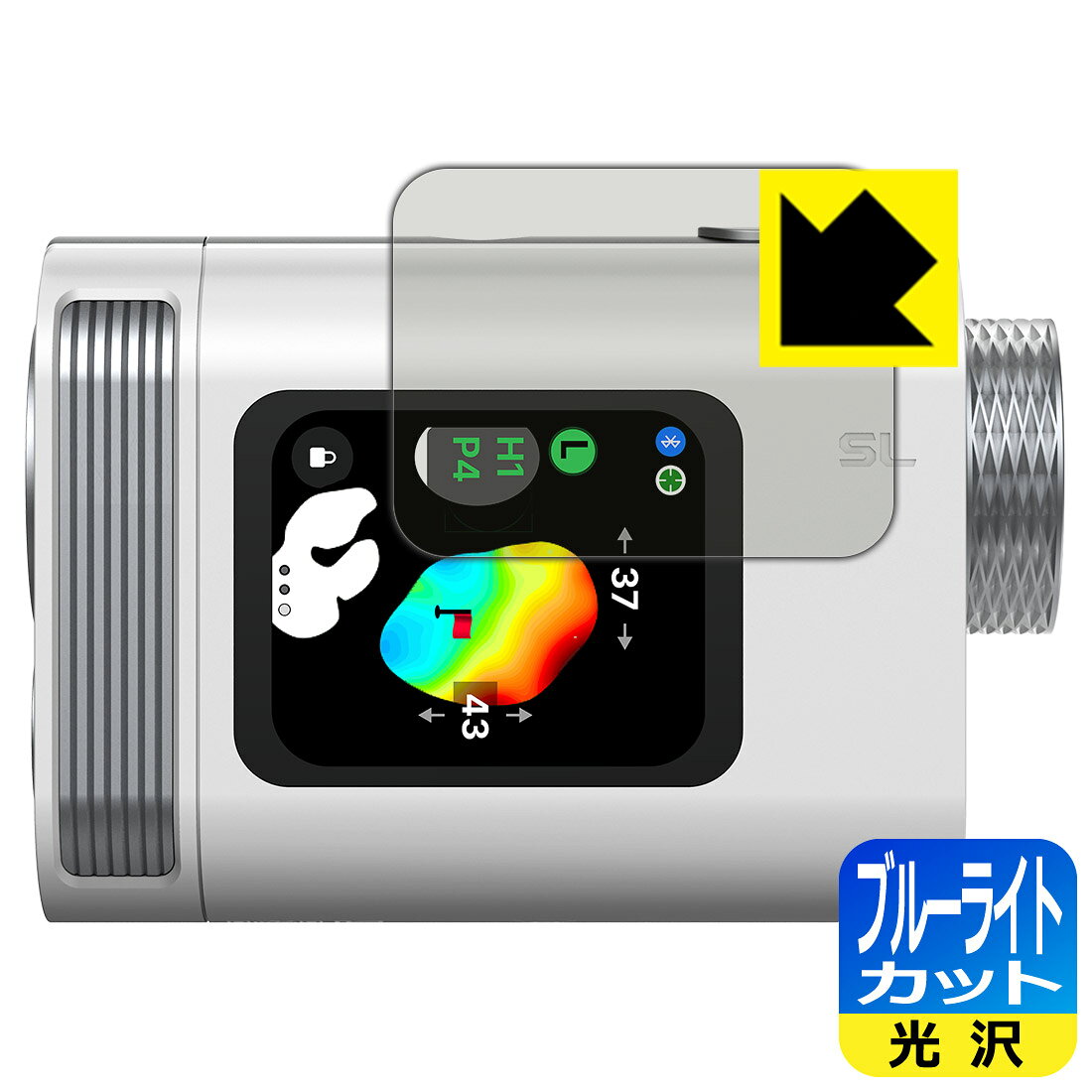 対応機種●対応機種 : Voice Caddie (ボイスキャディ) SL mini 専用の商品です。●製品内容 : 画面用フィルム1枚・クリーニングワイプ1個●目に有害といわれるブルーライトを35%カット！目に優しく疲れにくい！『ブルーラ...