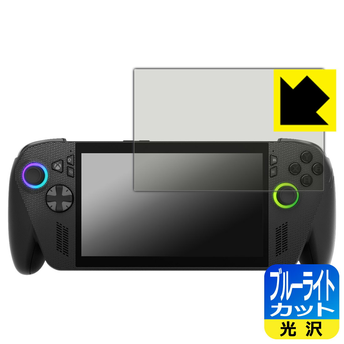 対応機種●対応機種 : ASUS ROG Xbox Ally X (2025) RC73XA / ROG Xbox Ally (2025) RC73YA 専用の商品です。 (アールオージー エックスボックス エイライ)●製品内容 : 画面用...