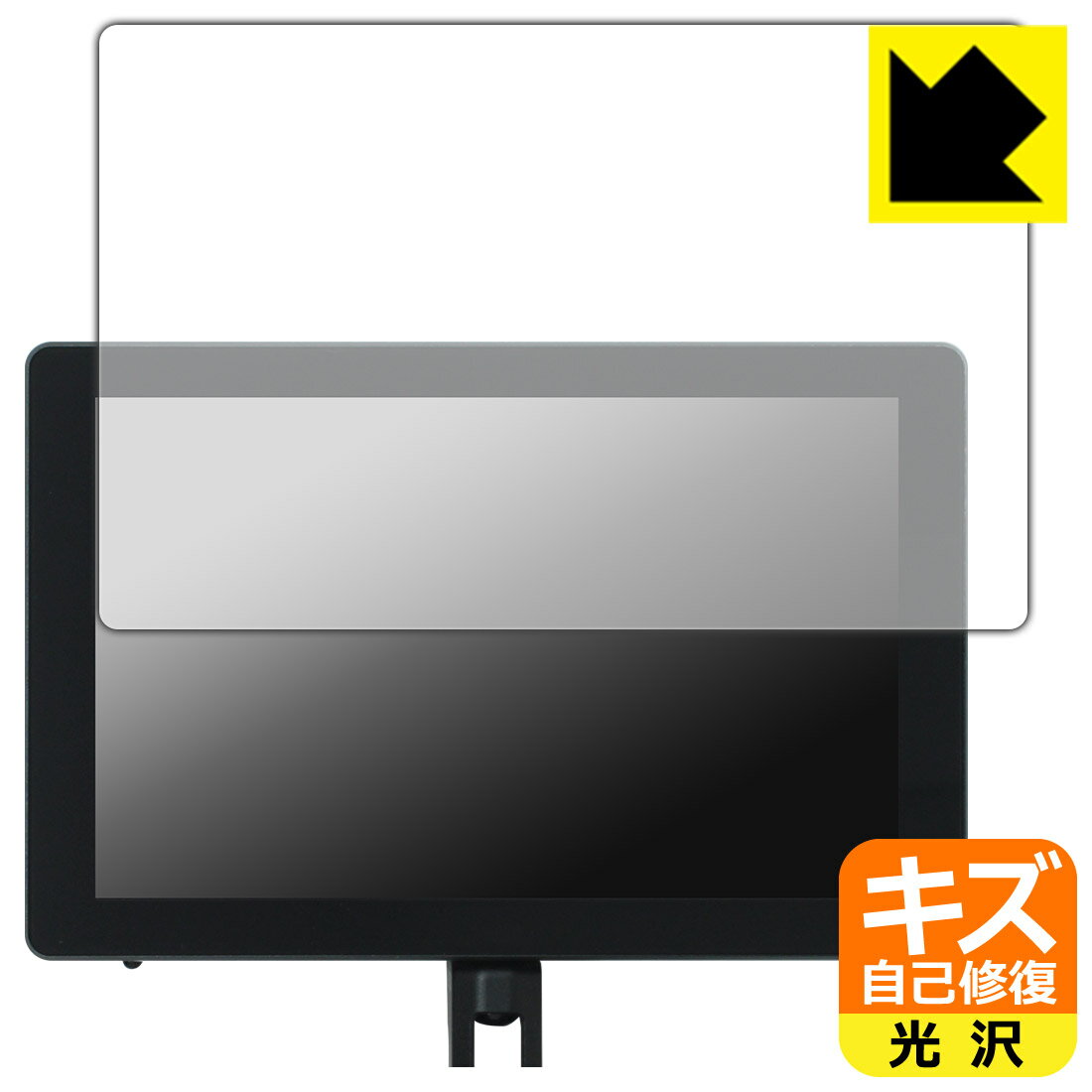対応機種●対応機種 : RED Digital Cinema DSMC3 RED Touch 7.0インチ LCD (730-0029) 専用の商品です。●製品内容 : 画面用フィルム1枚・クリーニングワイプ1個●特殊なキズ自己修復層が細か...