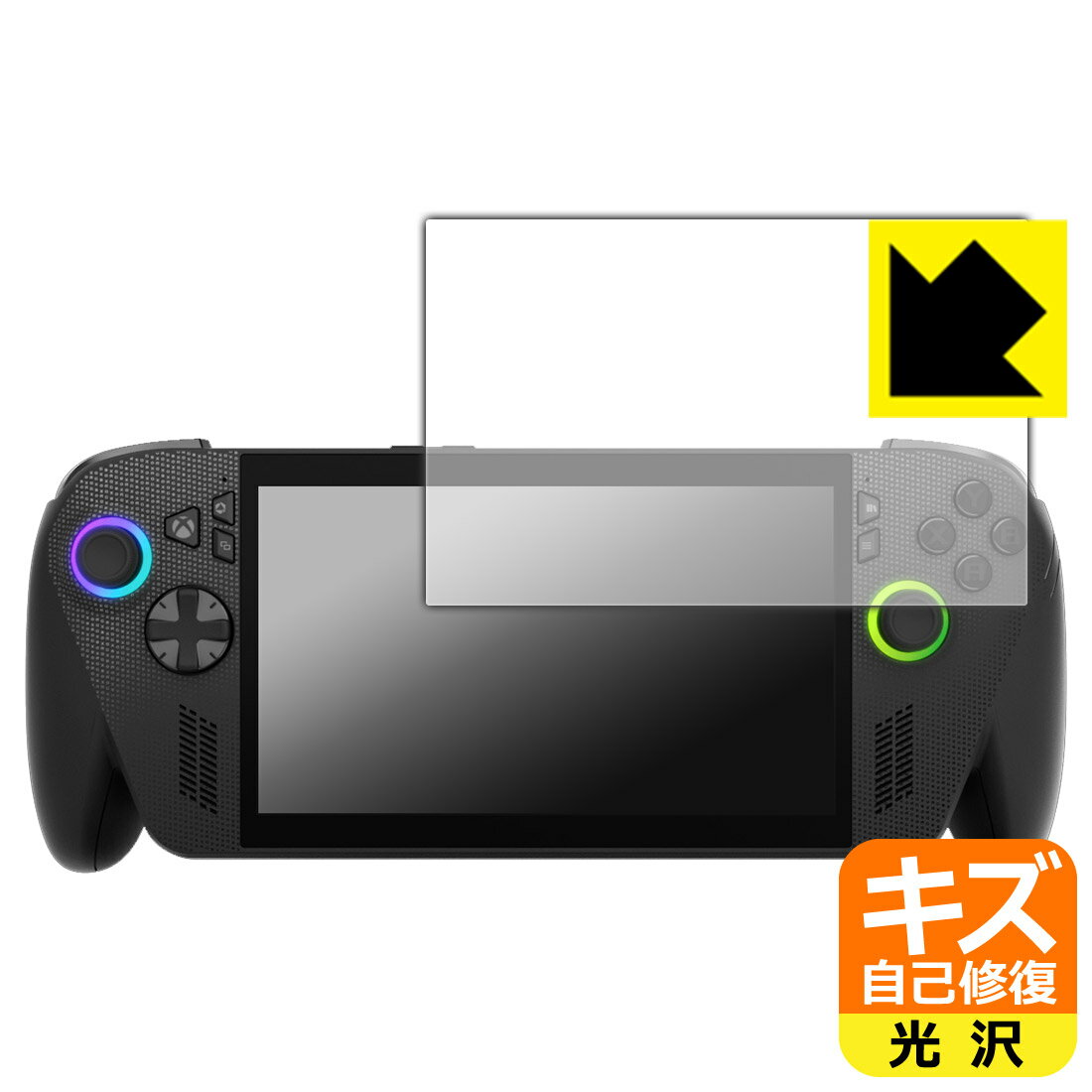 対応機種●対応機種 : ASUS ROG Xbox Ally X (2025) RC73XA / ROG Xbox Ally (2025) RC73YA 専用の商品です。 (アールオージー エックスボックス エイライ)●製品内容 : 画面用...