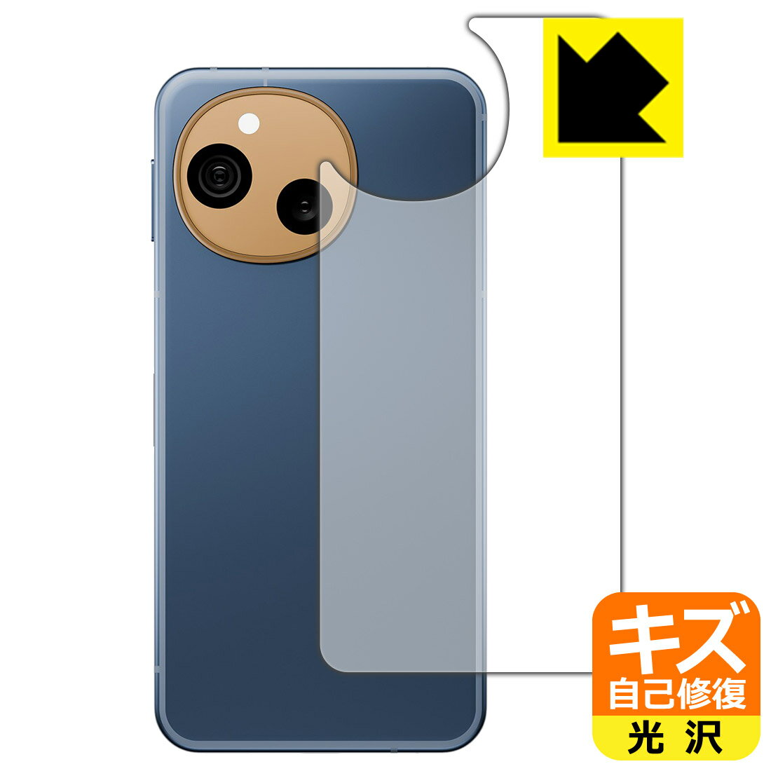 対応機種●対応機種 : SHARP AQUOS sense10 (docomo SH-53F / au SHG15 / SoftBank A505SH / 楽天モバイル SH-M33 / SIMフリー SH-M33) 専用の商品です。 (ア...