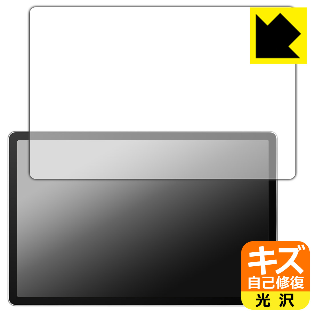 対応機種●対応機種 : ワコム Wacom MovinkPad Pro 14 (DTHA140L0Z / TDTHA140L0Z) / Wacom MovinkPad Pro EVA Edition (DTHA140EL0Z) 専用の商品で...