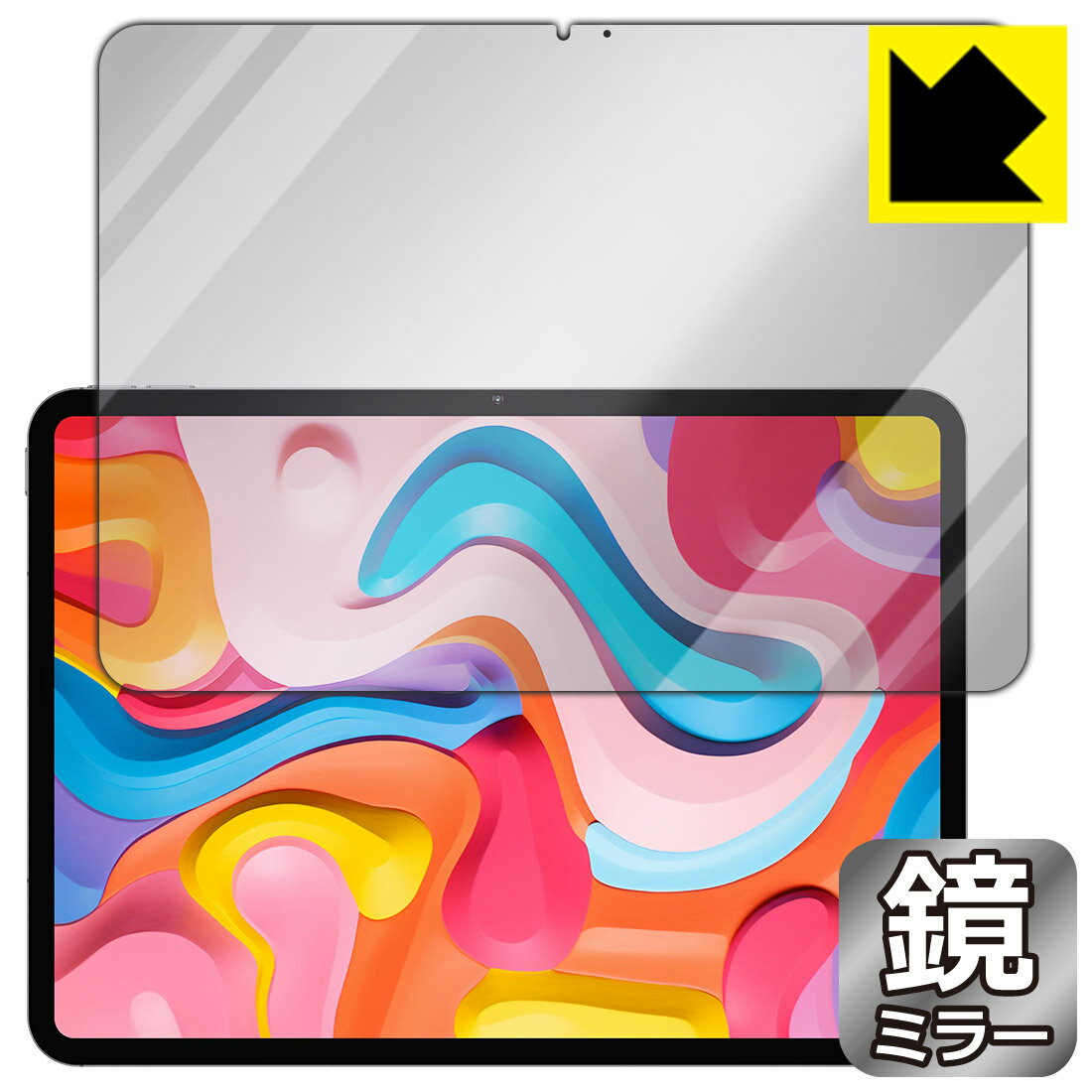 対応機種●対応機種 : Teclast ArtPad Air専用の商品です。●製品内容 : 画面用フィルム1枚・クリーニングワイプ1個●画面が消えると鏡になり、さりげなく身だしなみチェック！のぞき見防止にも！『ミラータイプの保護フィルム』●...