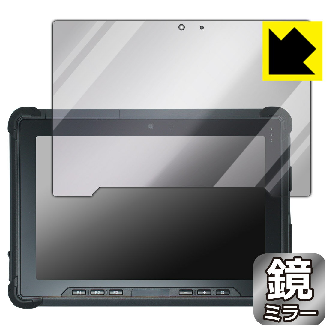 対応機種●対応機種 : Logitec(ロジテック) ZEROSHOCK TABLET PRO LZ-WE10H/W3 専用の商品です。●製品内容 : 画面用フィルム1枚・クリーニングワイプ1個●画面が消えると鏡になり、さりげなく身だしなみ...