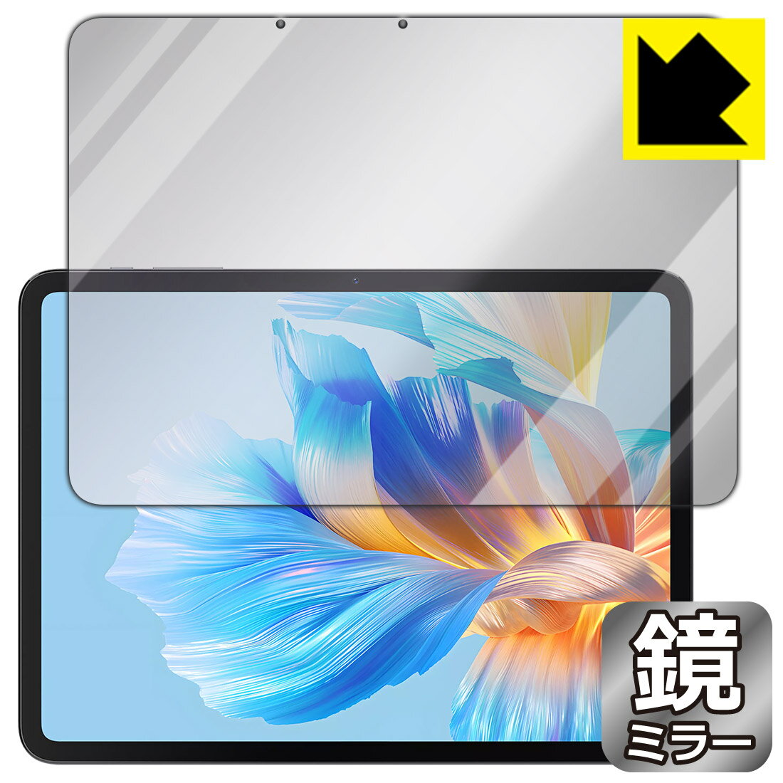 対応機種●対応機種 : BMAX MaxPad I12 Power 専用の商品です。●製品内容 : 画面用フィルム1枚・クリーニングワイプ1個●画面が消えると鏡になり、さりげなく身だしなみチェック！のぞき見防止にも！『ミラータイプの保護フィ...