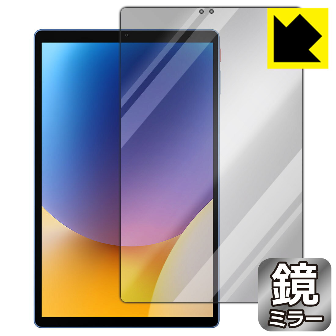 対応機種●対応機種 : ALLDOCUBE iPlay 70 (T1051) 専用の商品です。●製品内容 : 画面用フィルム1枚・クリーニングワイプ1個●画面が消えると鏡になり、さりげなく身だしなみチェック！のぞき見防止にも！『ミラータイプ...