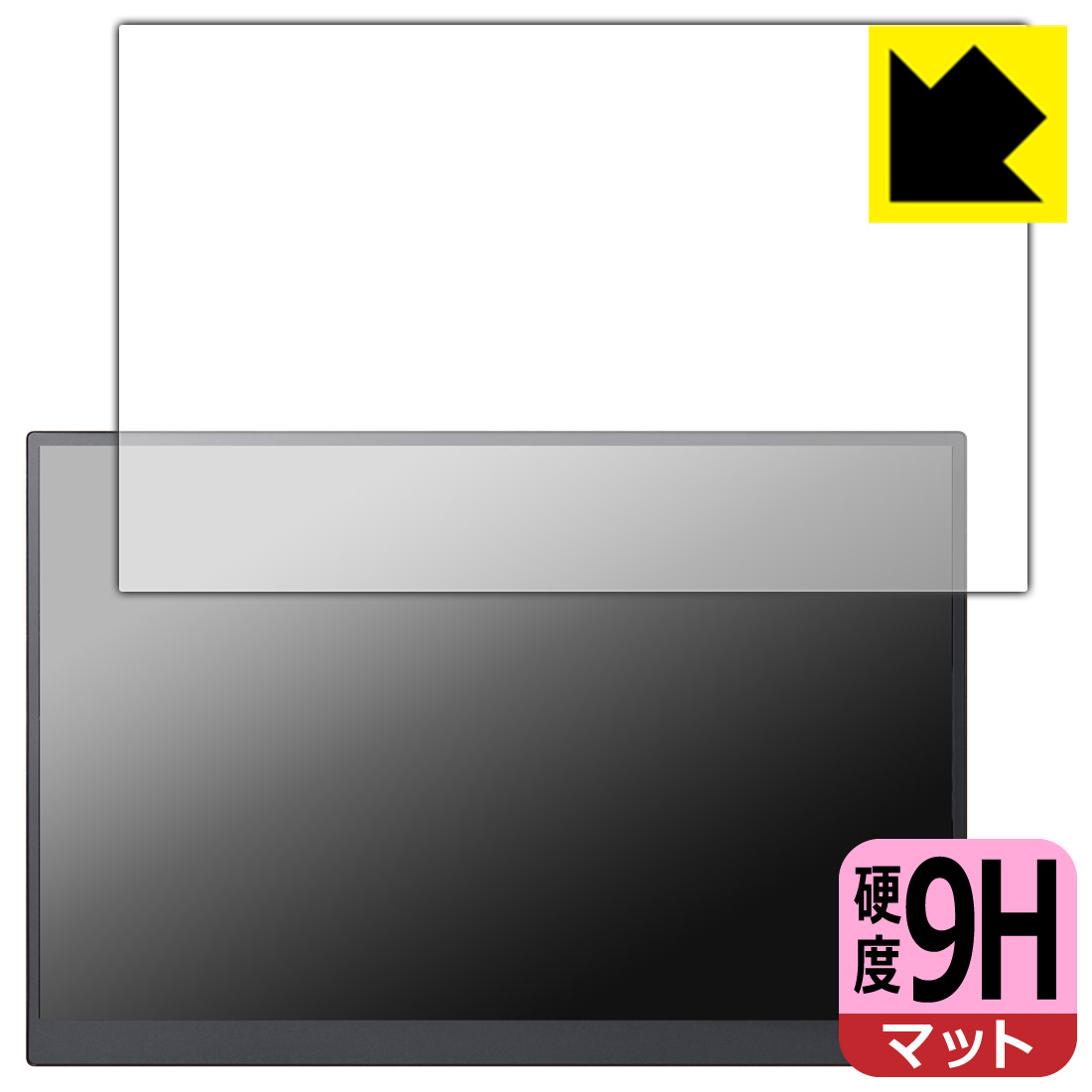 対応機種●対応機種 : VAIO Vision+ 14 (VJ5VP141C11) / VAIO Vision+ 14P (VJ5VP141P11) 専用の商品です。●製品内容 : 画面用フィルム1枚・クリーニングワイプ1個●柔軟性があり、...