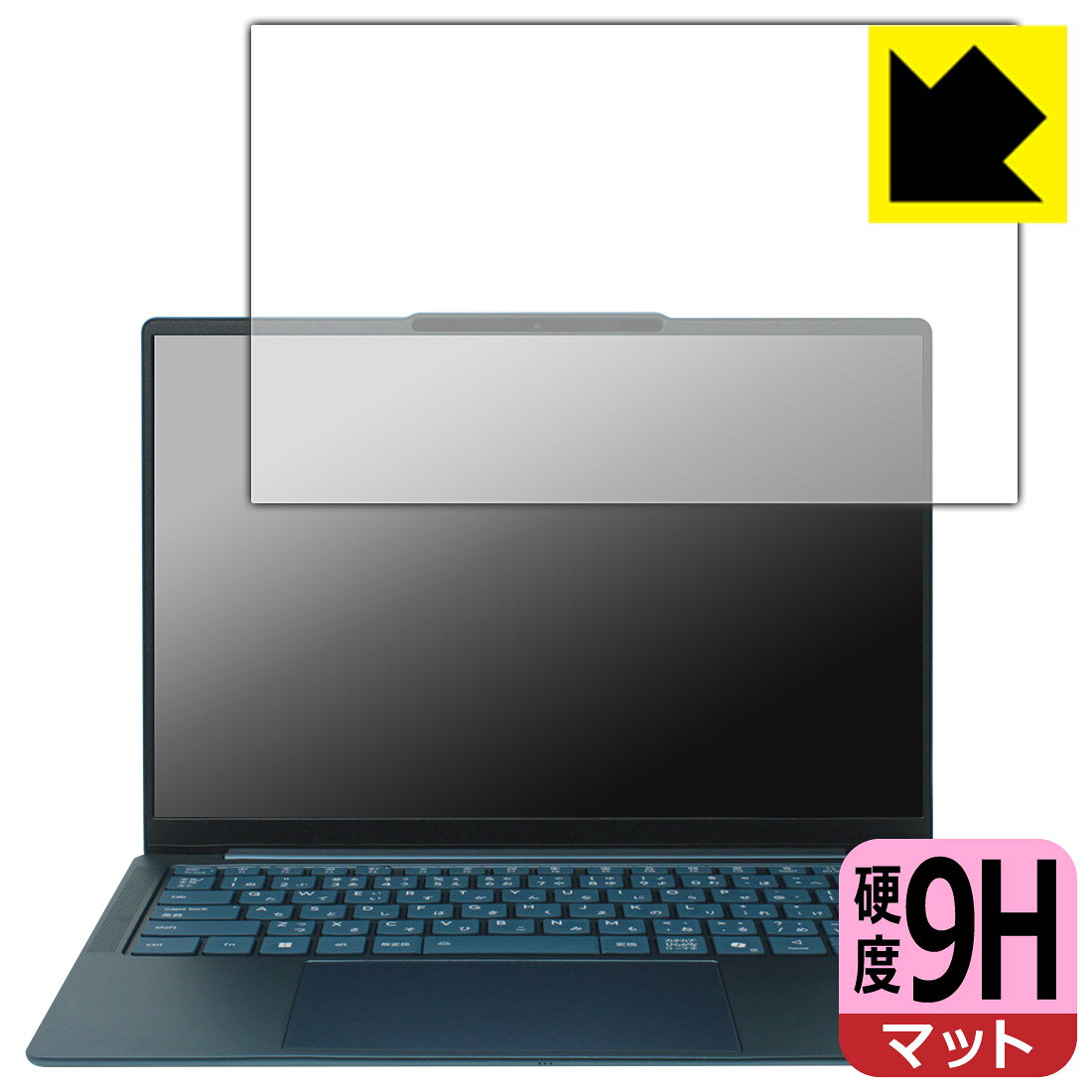 対応機種●対応機種 : Lenovo Yoga Slim 7 Gen 10 (14型) 【タッチパネルなしモデル】 専用の商品です。●製品内容 : 画面用フィルム1枚・クリーニングワイプ1個●柔軟性があり、ガラスフィルムのように衝撃を受けて...