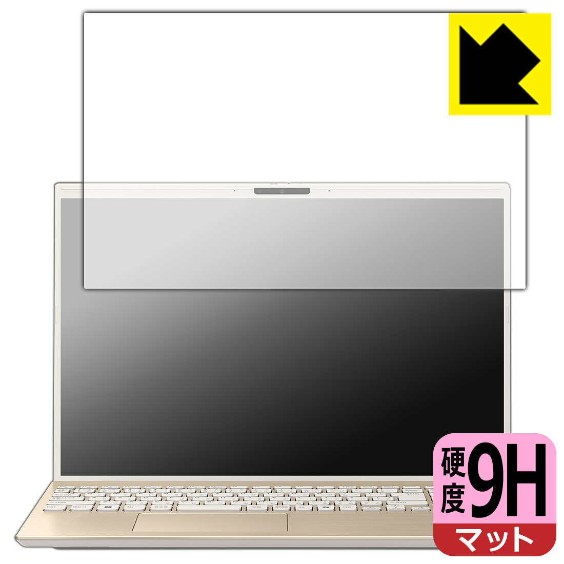 対応機種●対応機種 : VAIO F16 (VJF162シリーズ) (16.0型・2025年6月発売モデル) 専用の商品です。●製品内容 : 画面用フィルム1枚・クリーニングワイプ1個●柔軟性があり、ガラスフィルムのように衝撃を受けても割れ...