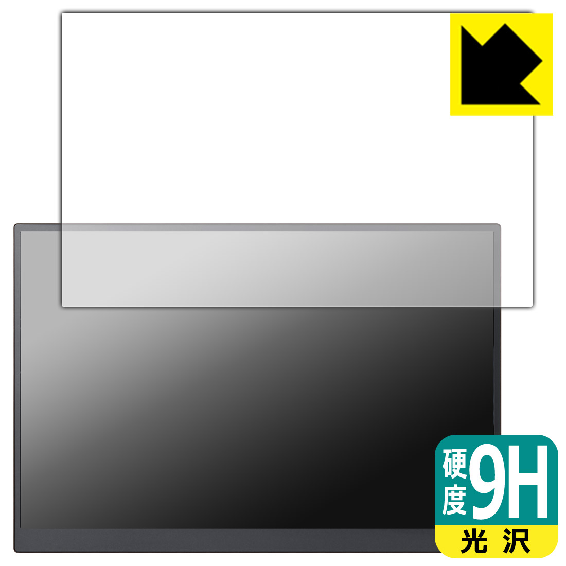 対応機種●対応機種 : VAIO Vision+ 14 (VJ5VP141C11) / VAIO Vision+ 14P (VJ5VP141P11) 専用の商品です。●製品内容 : 画面用フィルム1枚・クリーニングワイプ1個●柔軟性があり、...