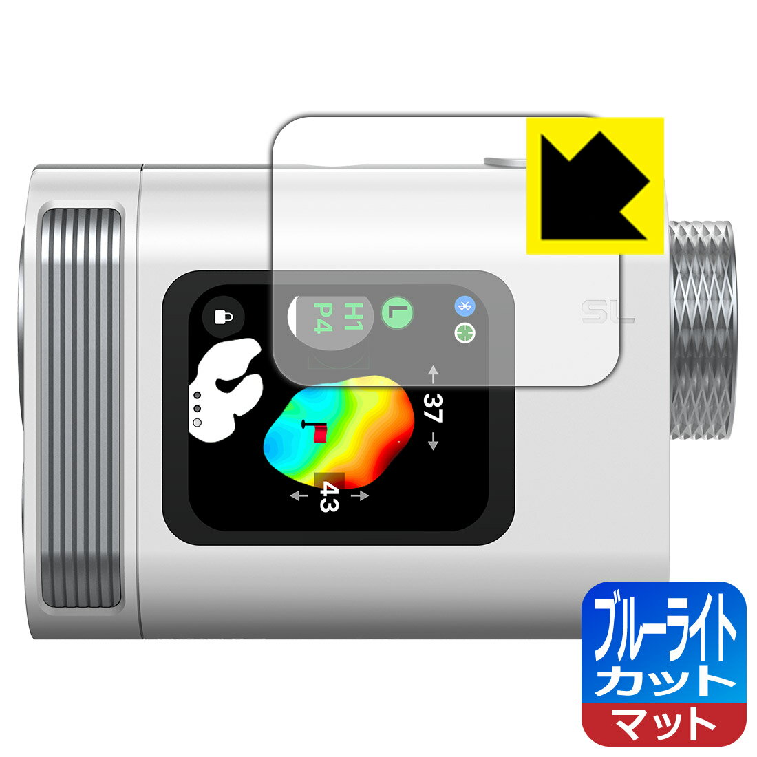 対応機種●対応機種 : Voice Caddie (ボイスキャディ) SL mini 専用の商品です。●製品内容 : 画面用フィルム1枚・クリーニングワイプ1個●目に有害といわれるブルーライトを34%カット！目に優しく疲れにくい！『ブルーラ...