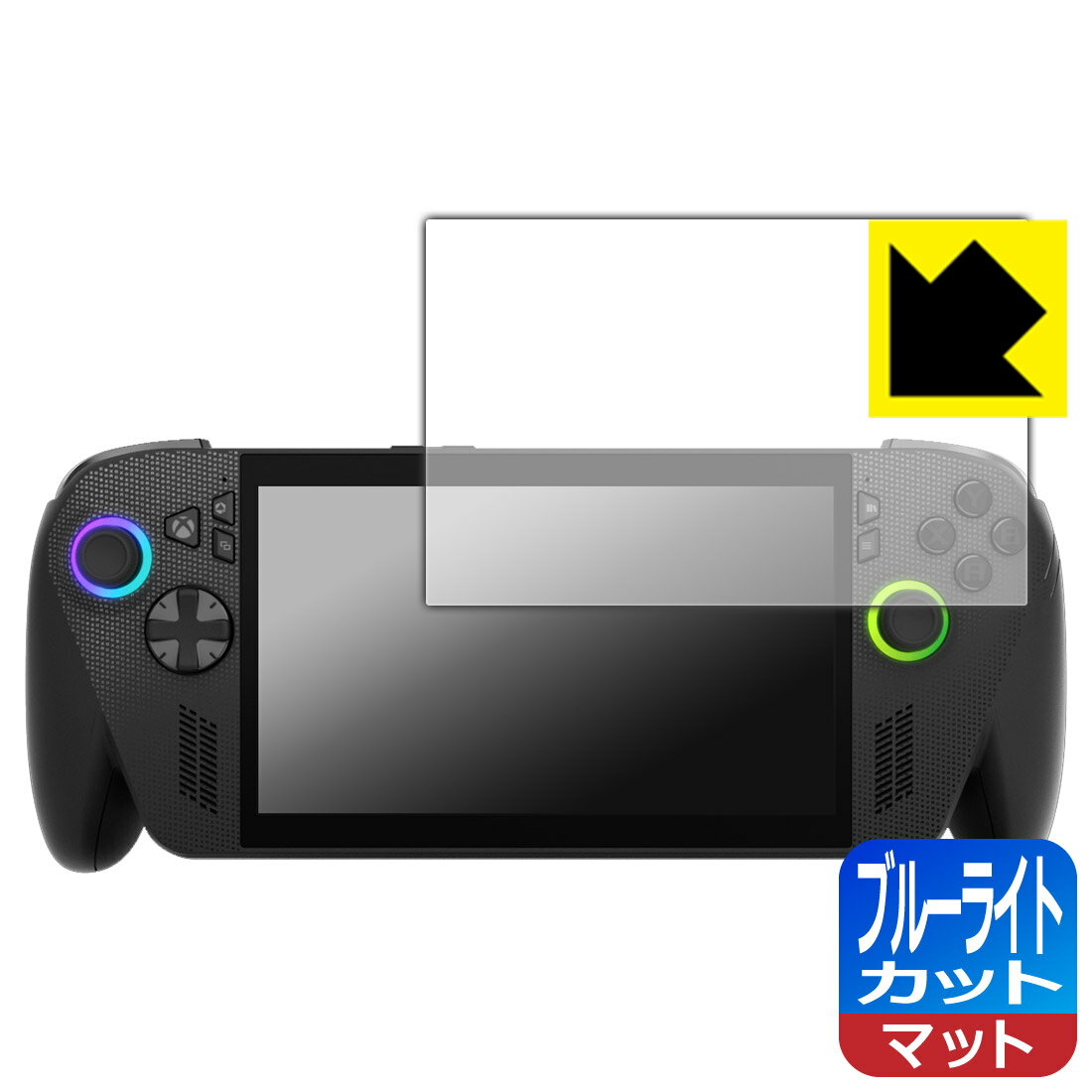 対応機種●対応機種 : ASUS ROG Xbox Ally X (2025) RC73XA / ROG Xbox Ally (2025) RC73YA 専用の商品です。 (アールオージー エックスボックス エイライ)●製品内容 : 画面用...