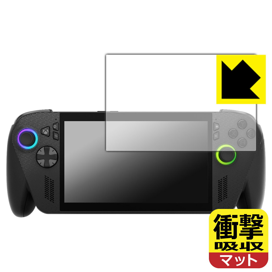 対応機種●対応機種 : ASUS ROG Xbox Ally X (2025) RC73XA / ROG Xbox Ally (2025) RC73YA 専用の商品です。 (アールオージー エックスボックス エイライ)●製品内容 : 画面用...