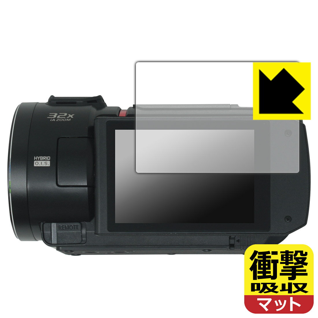 対応機種●対応機種 : Panasonic デジタル4Kビデオカメラ HC-VX3 / デジタルビデオカメラ HC-V900 専用の商品です。●製品内容 : 画面用フィルム1枚・クリーニングワイプ1個●特殊素材の衝撃吸収層が外部からの衝撃を...