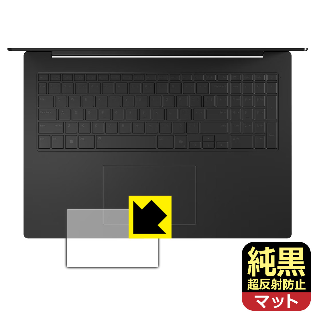 対応機種●対応機種 : LGエレクトロニクス LG gram Pro 17インチ 17Z90TPシリーズ (2025年モデル) 専用の商品です。●製品内容 : タッチパッド用フィルム1枚・クリーニングワイプ1個●純黒クリア「Premium ...