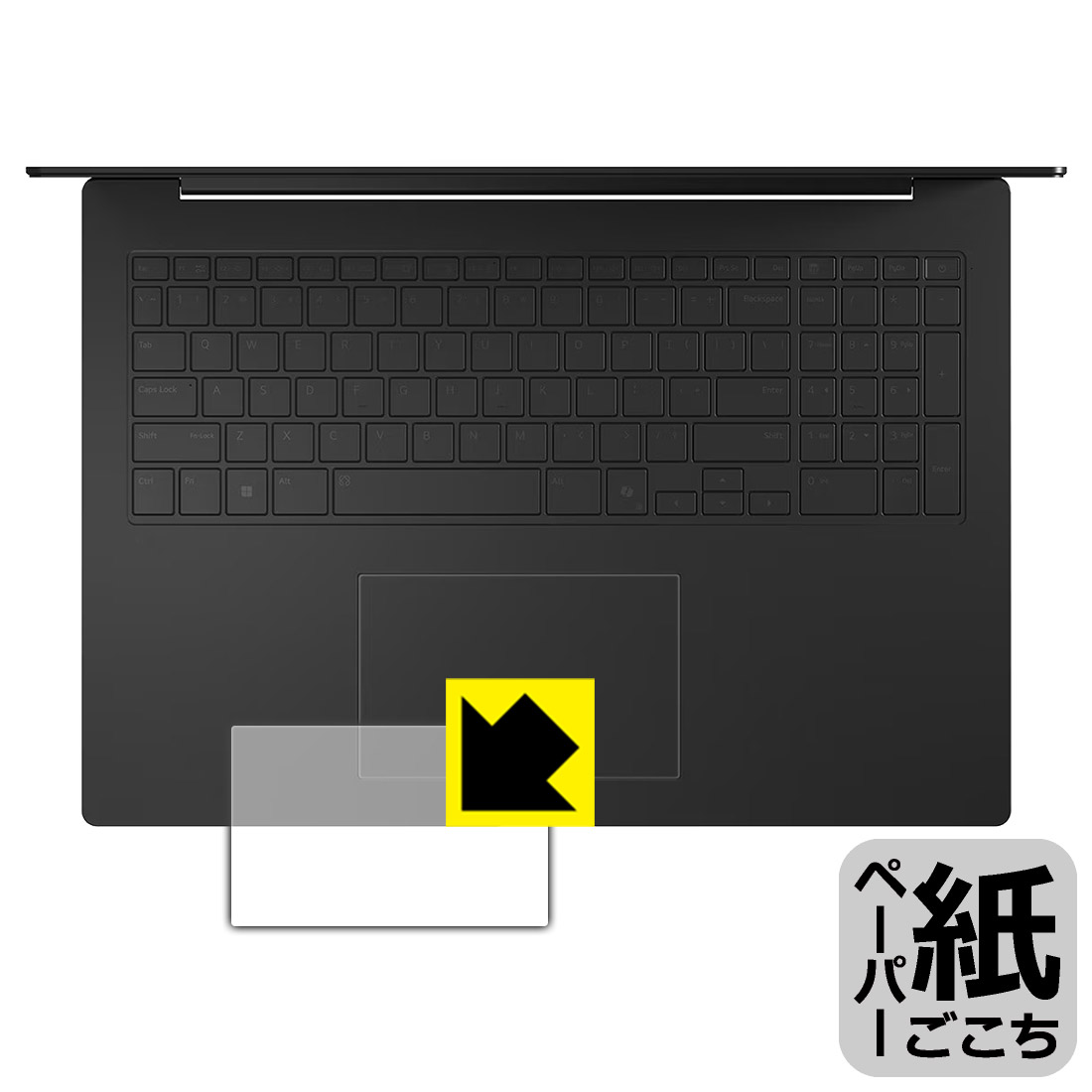 対応機種●対応機種 : LGエレクトロニクス LG gram Pro 17インチ 17Z90TPシリーズ (2025年モデル) 専用の商品です。●製品内容 : タッチパッド用フィルム1枚・クリーニングワイプ1個●紙に書くような描き心地を実現...