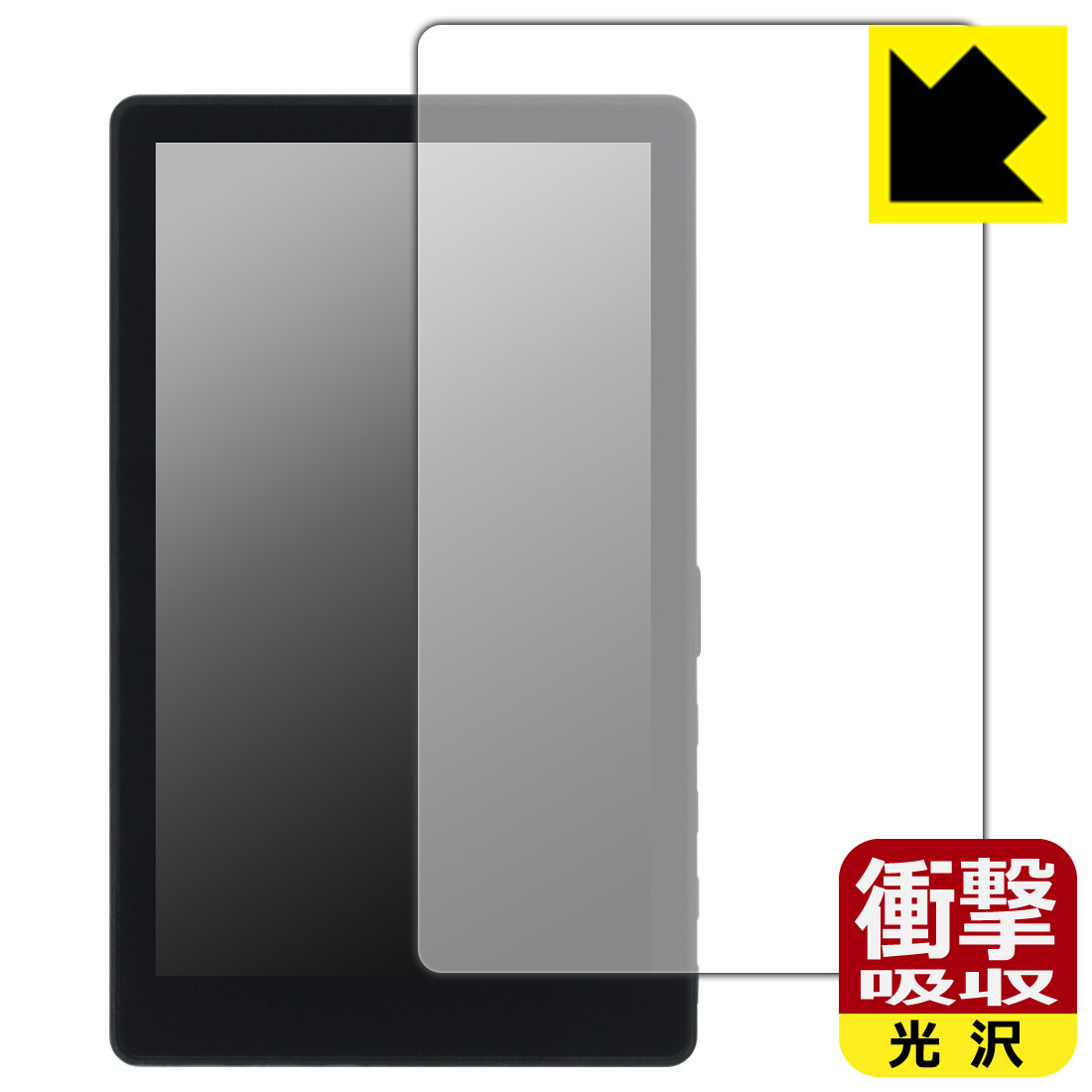 対応機種●対応機種 : KEIYO スマホ用リアモニター Camee (キャミー) AN-S151 / AN-S151E 専用の商品です。●製品内容 : 画面用フィルム1枚・クリーニングワイプ1個●特殊素材の衝撃吸収層が外部からの衝撃を吸収...