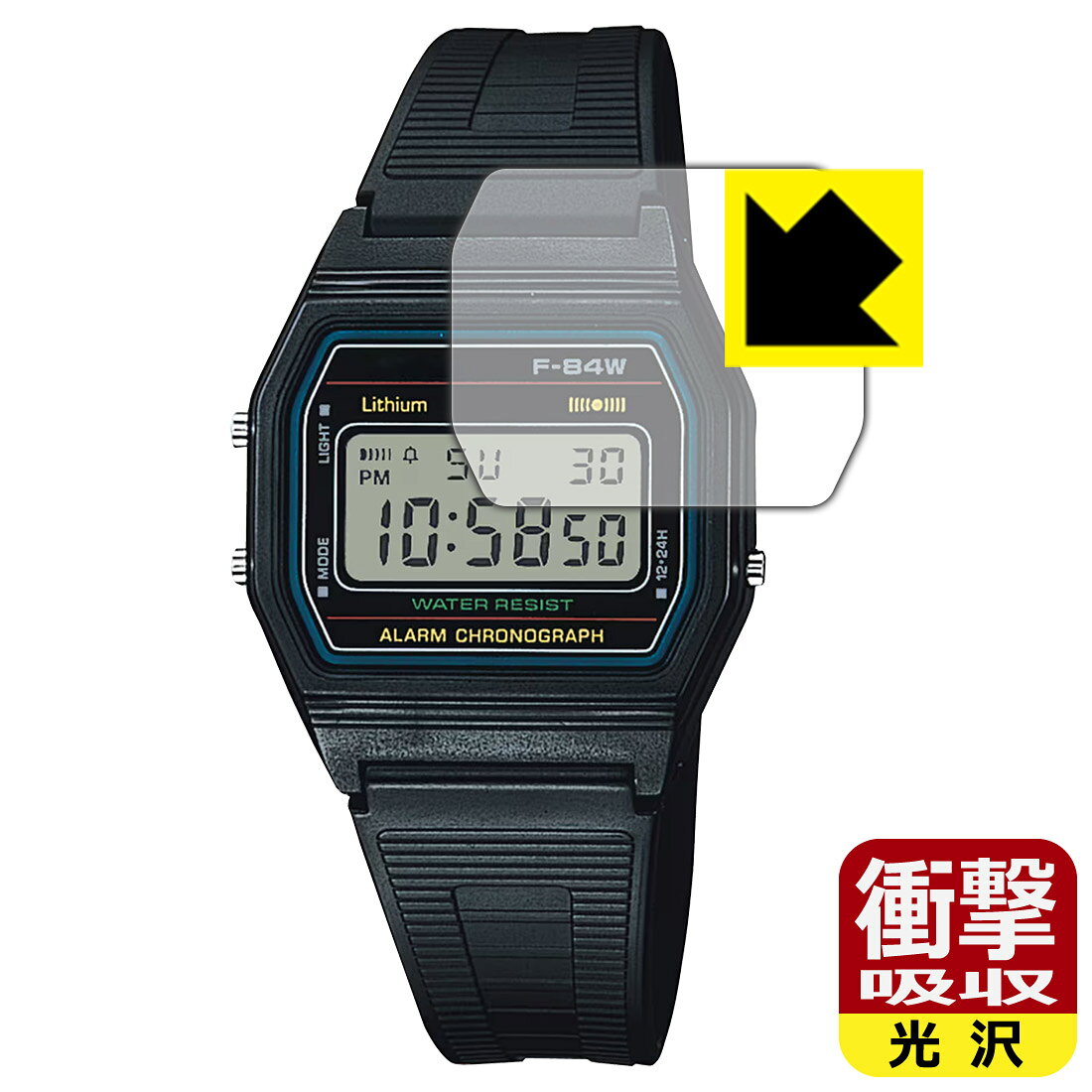 対応機種●対応機種 : カシオ コレクション スタンダード F-84W / F-84W-1 専用の保護フィルムです。機器本体ではありません。●製品内容 : 風防用フィルム1枚・クリーニングワイプ1個●特殊素材の衝撃吸収層が外部からの衝撃を吸...