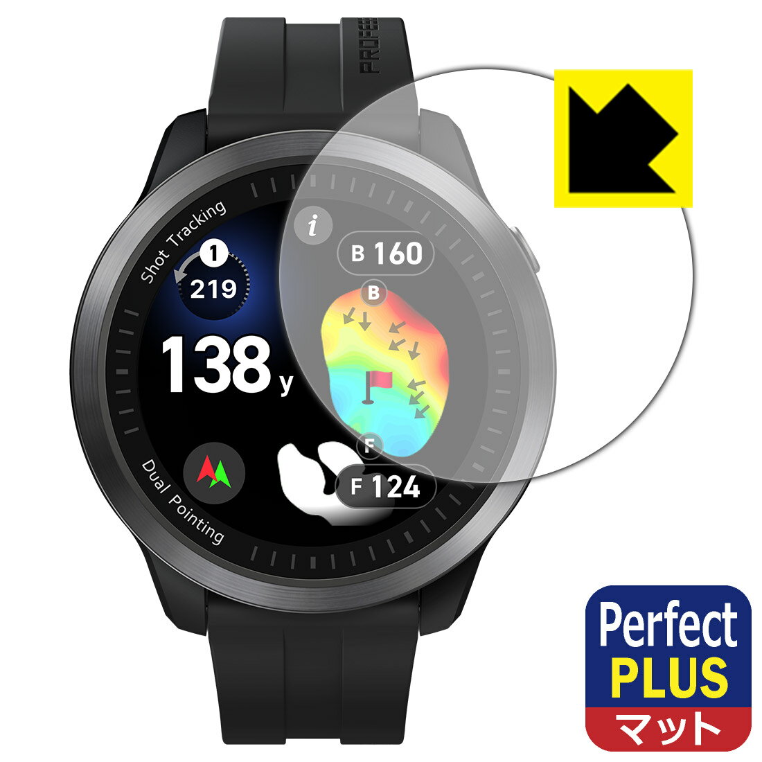 対応機種●対応機種 : Voice Caddie (ボイスキャディ) T12 PRO 専用の商品です。●製品内容 : 画面用フィルム1枚・クリーニングワイプ1個●「Perfect Shield Plus」は画面の反射を強く抑え、指のすべりも...