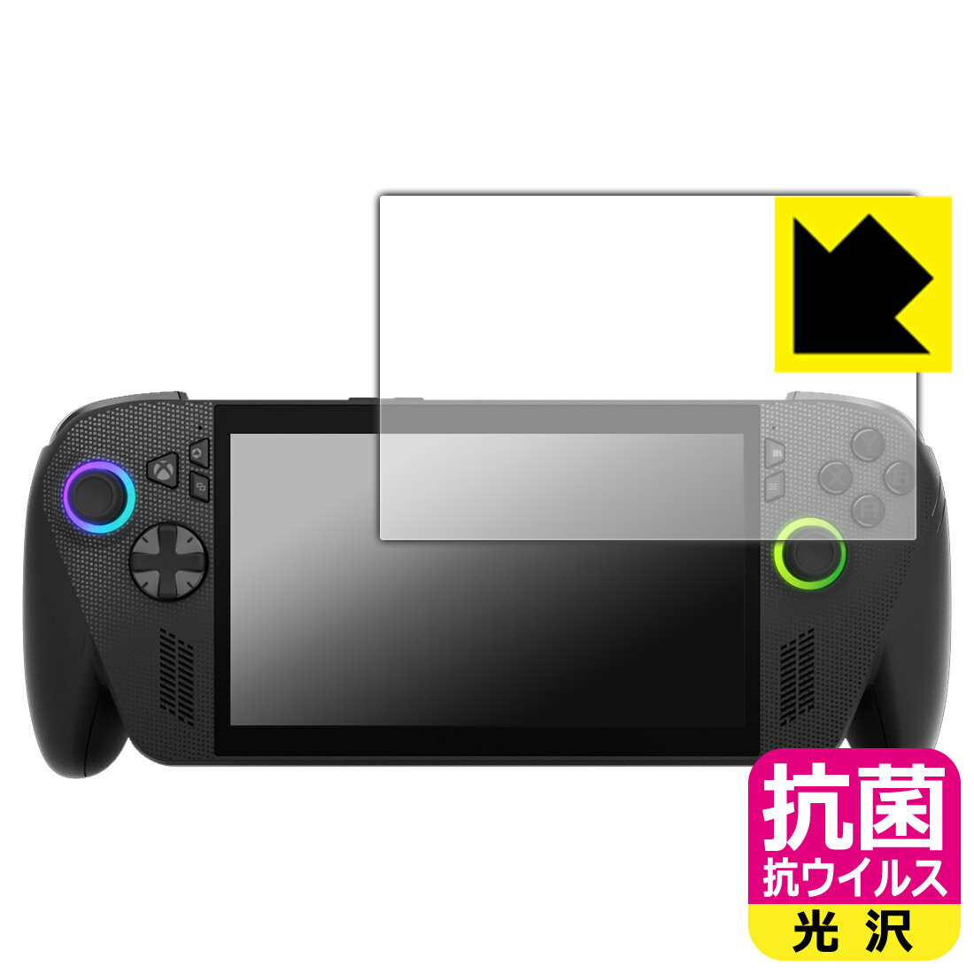 対応機種●対応機種 : ASUS ROG Xbox Ally X (2025) RC73XA / ROG Xbox Ally (2025) RC73YA 専用の商品です。 (アールオージー エックスボックス エイライ)●製品内容 : 画面用...