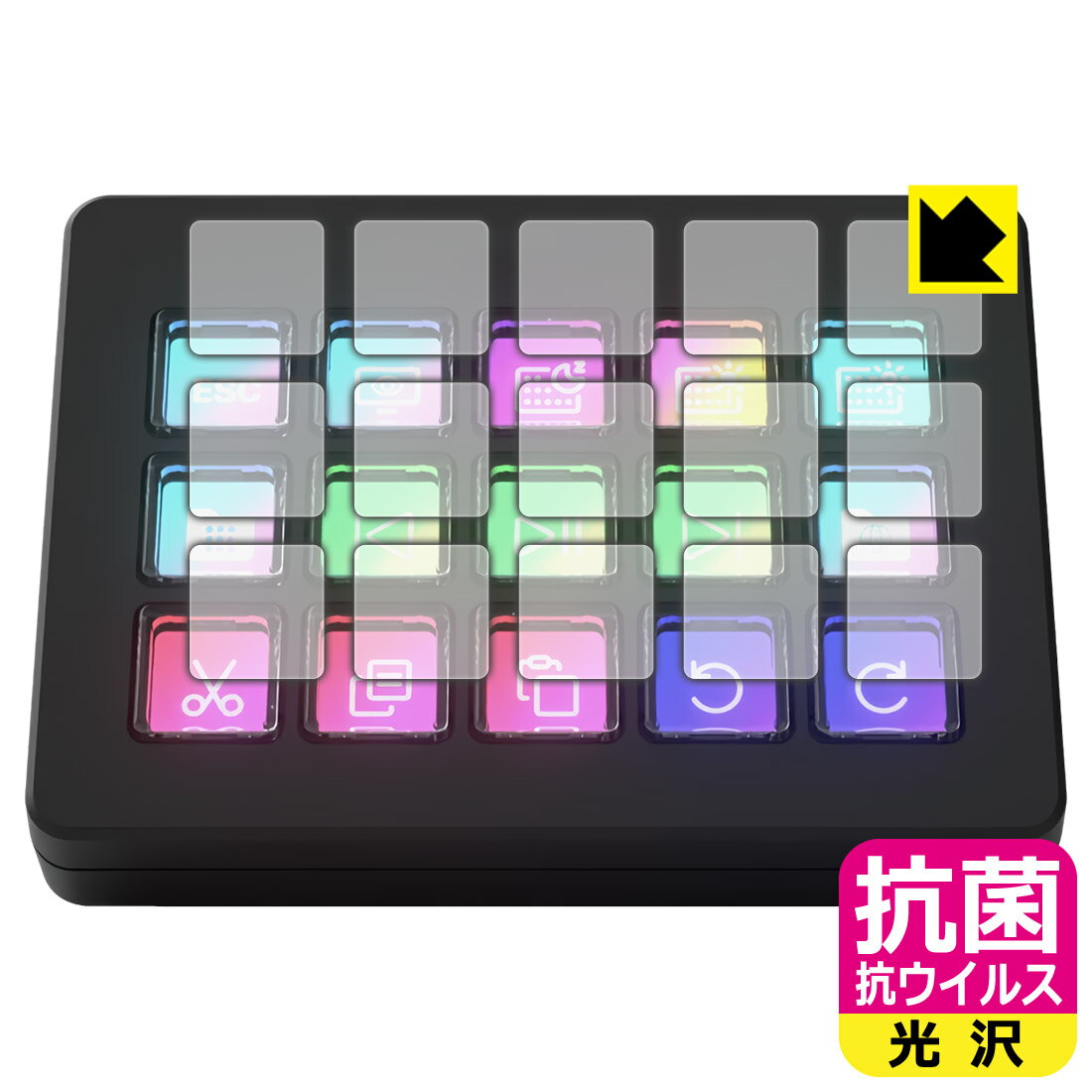 対応機種●対応機種 : Elgato STREAM DECK SCISSOR KEYS (LCDキー用) 専用の商品です。●製品内容 : LCDキー用フィルム1セット・クリーニングワイプ1個●高い除菌性能が長期間持続！『抗菌 抗ウイルス(光...