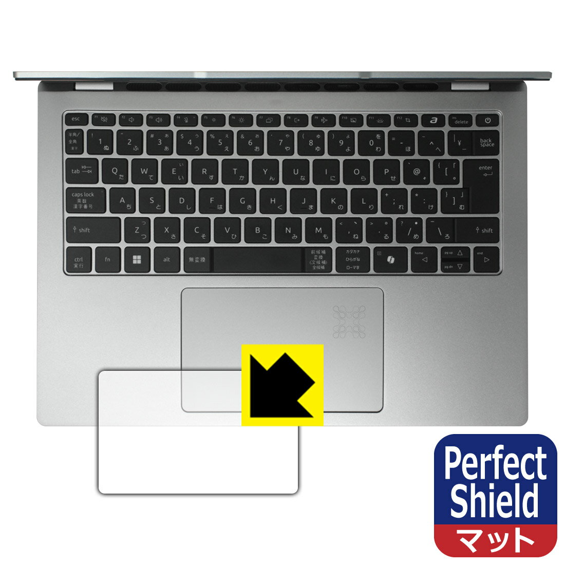 対応機種●対応機種 : Acer Swift Go 14 AI (SFG14-64シリーズ) 専用の商品です。●製品内容 : タッチパッド用フィルム1枚・クリーニングワイプ1個●「Perfect Shield」は画面の反射を抑え、指のすべり...