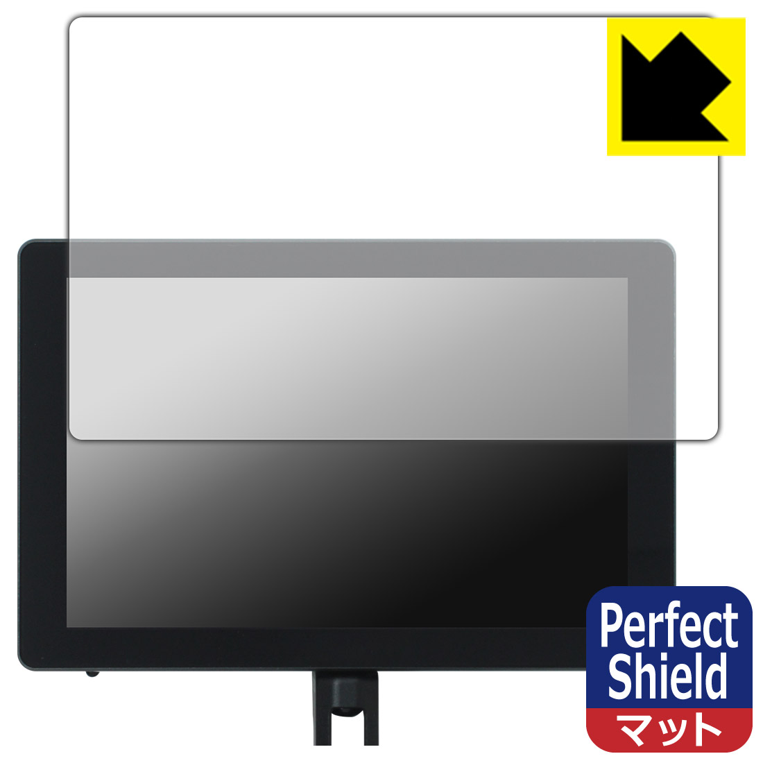 対応機種●対応機種 : RED Digital Cinema DSMC3 RED Touch 7.0インチ LCD (730-0029) 専用の商品です。●製品内容 : 画面用フィルム1枚・クリーニングワイプ1個●「Perfect Shie...